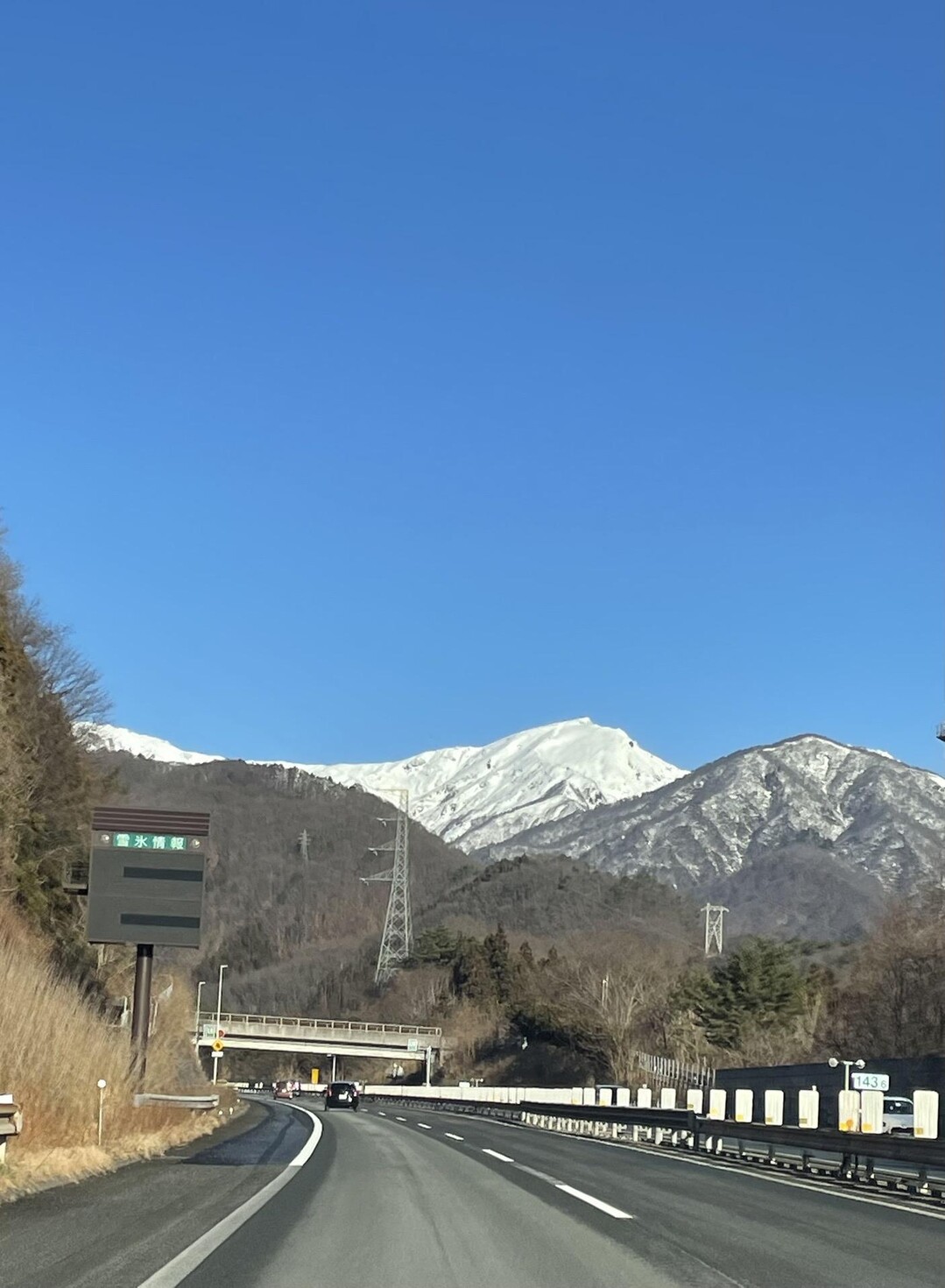快晴の下の谷川岳 いつかは挑戦したい雪山... / kintaさんのモーメント | YAMAP / ヤマップ