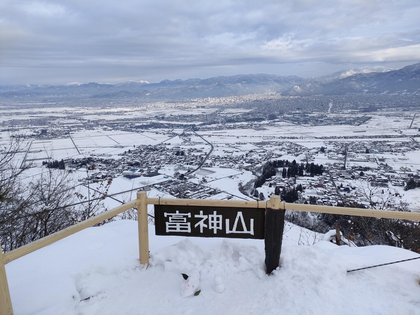 富神山 / bluesさんの白鷹丘陵トレイル（白鷹山・富神山・東黒森山）の活動データ | YAMAP / ヤマップ