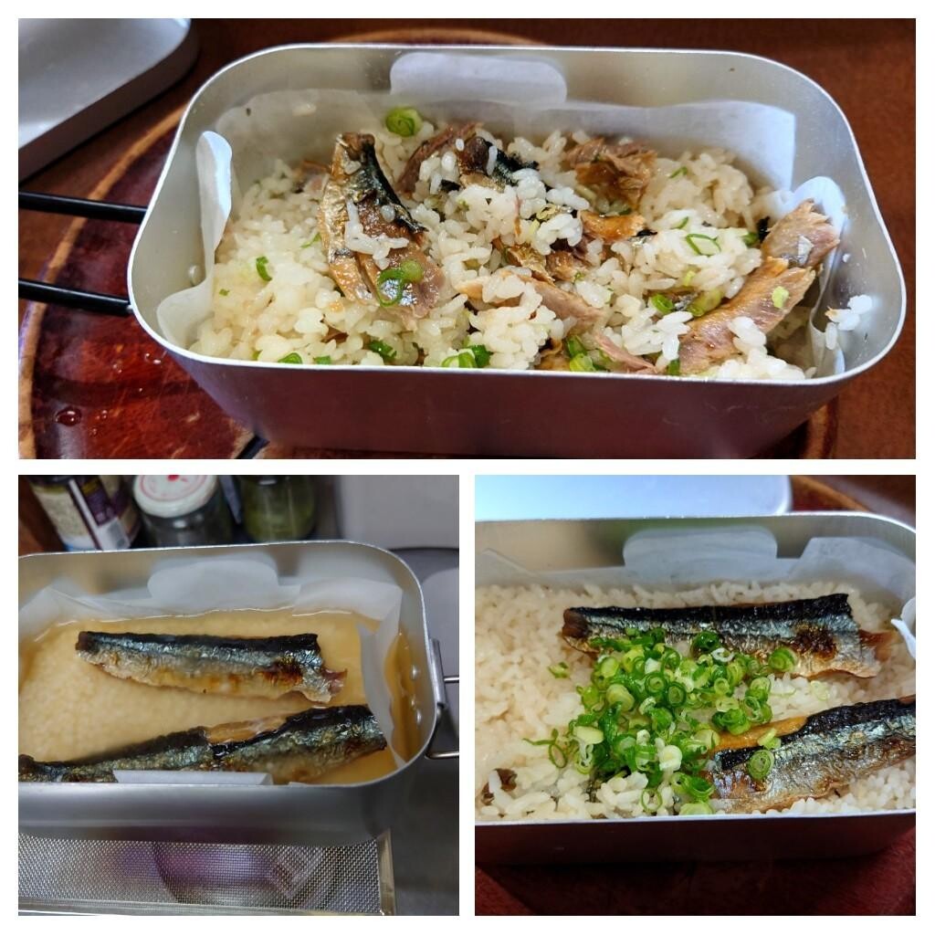 インドアメスティン。サンマご飯炊いてみた... / Detuさんのモーメント | YAMAP / ヤマップ