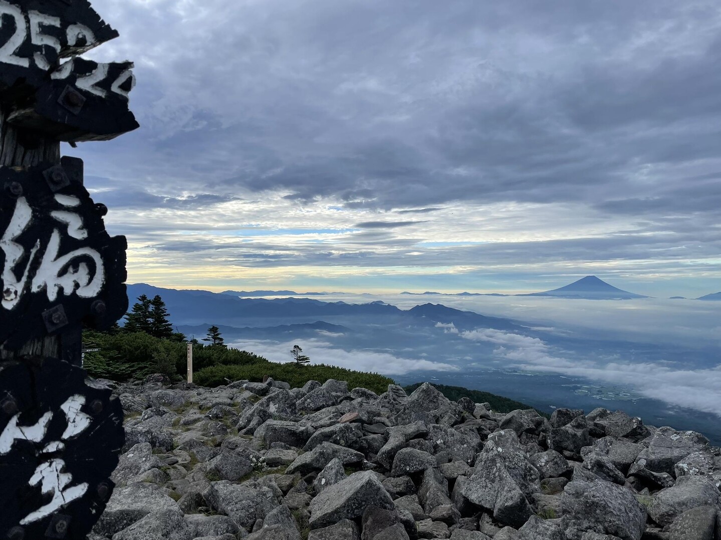 編笠山・権現岳・西岳 / emi_sさんの八ヶ岳（赤岳・硫黄岳・天狗岳）の活動データ | YAMAP / ヤマップ