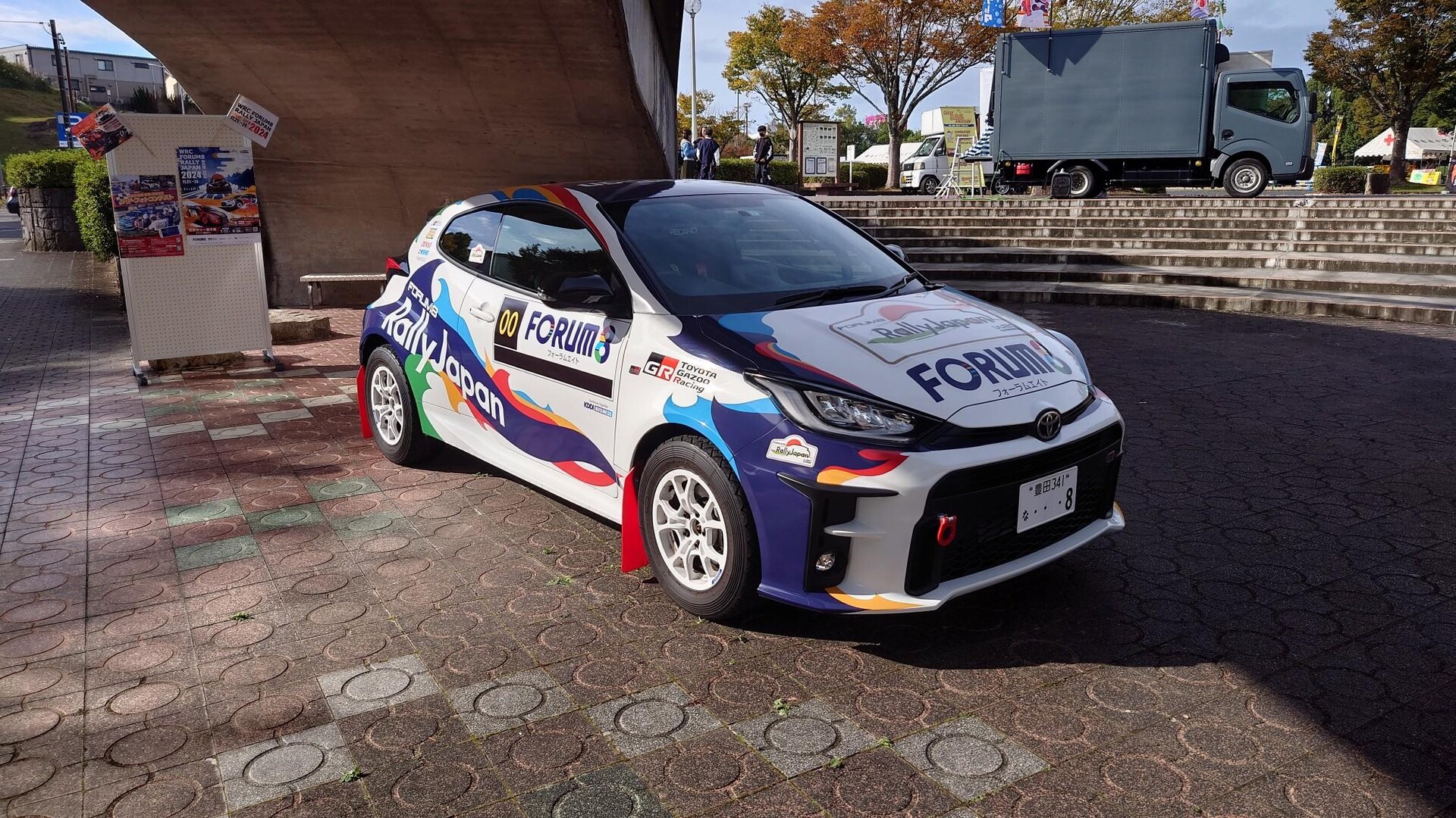 愛知、岐阜県で11月21日から開催される... / ひろジーさんのモーメント | YAMAP / ヤマップ