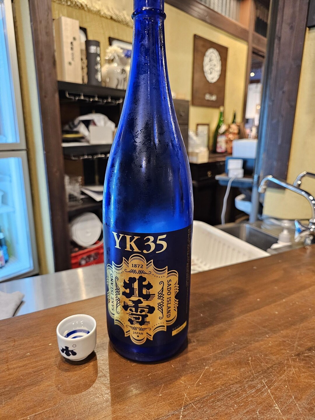 北雪YK35と守門岳 / ナカコウさんの守門岳・大岳・網張山の活動データ | YAMAP / ヤマップ