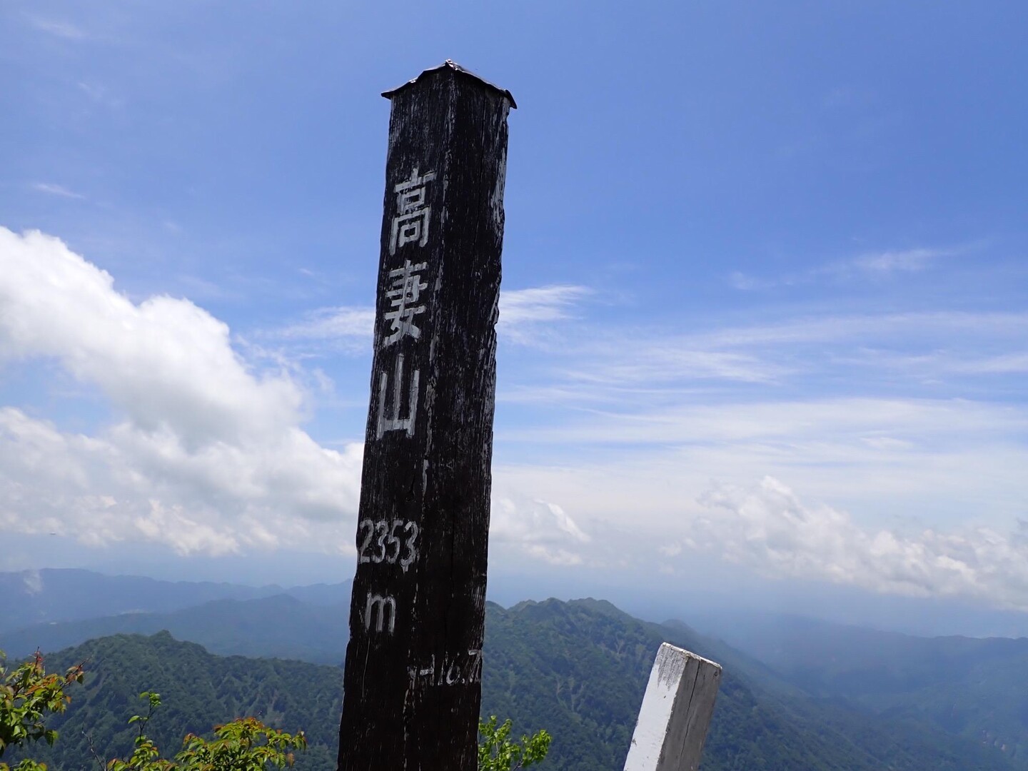 高妻山 / choroさんの高妻山・戸隠山の活動データ | YAMAP / ヤマップ