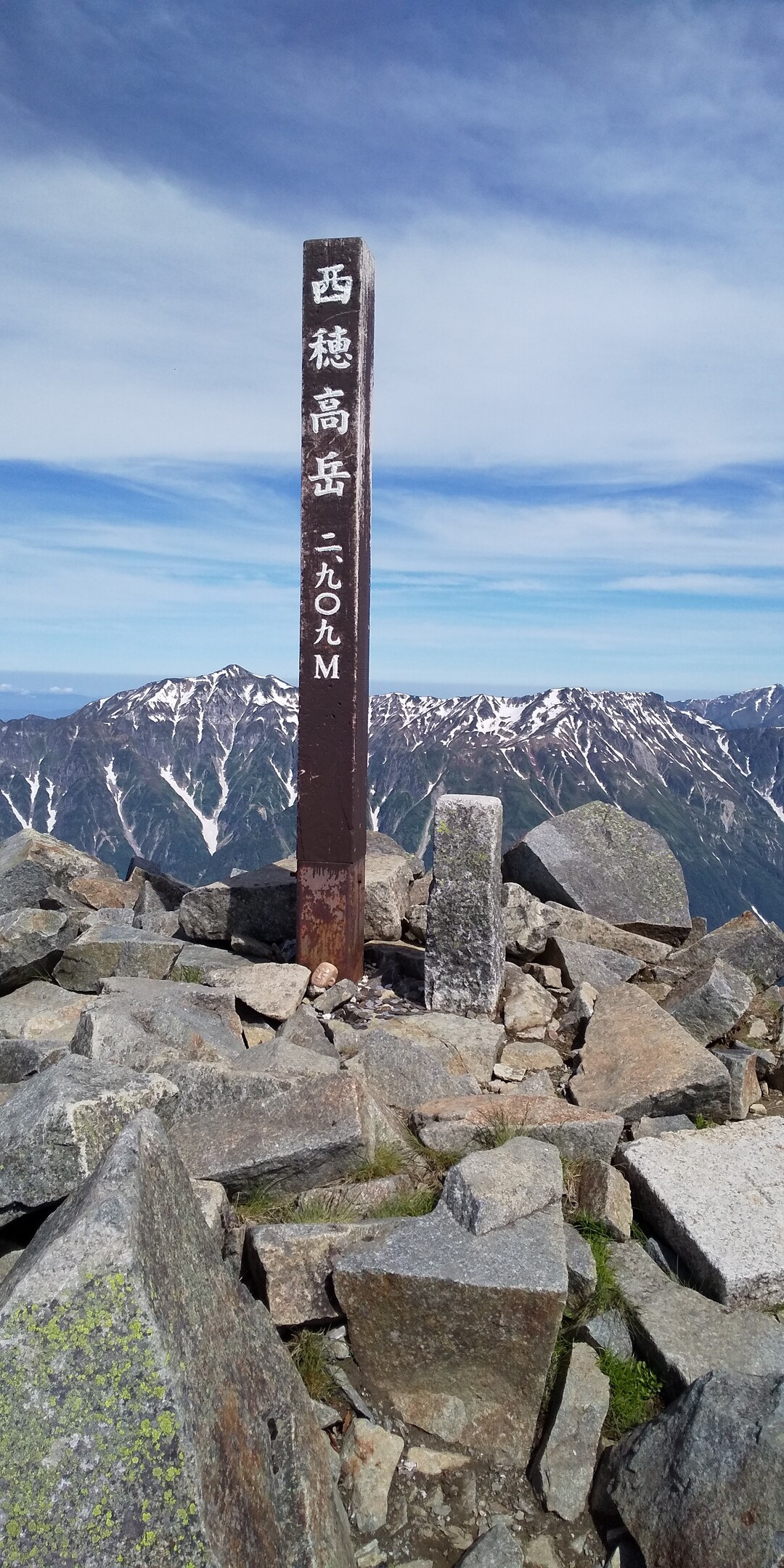 西穂丸山・西穂独標・ピラミッドピーク・チャンピオンピーク・西穂高岳 / 紀の山さんの槍ヶ岳・穂高岳・上高地の活動データ | YAMAP / ヤマップ
