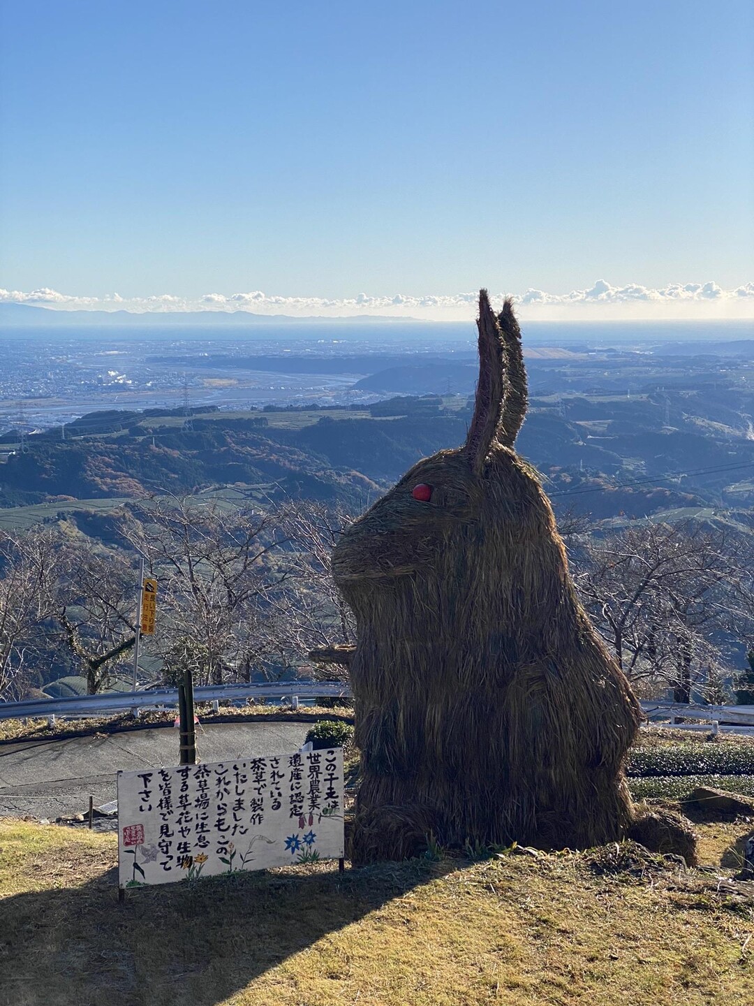 粟ヶ岳・高塚山・岳山 / MASAPさんの粟ヶ岳の活動データ | YAMAP / ヤマップ