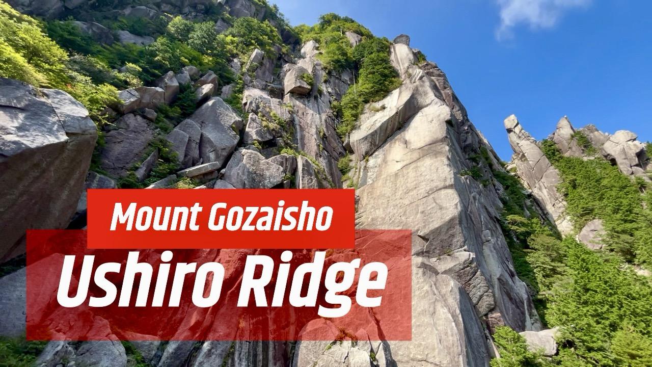 🎥https://youtu.be/y... / Nandoさんのモーメント | YAMAP / ヤマップ