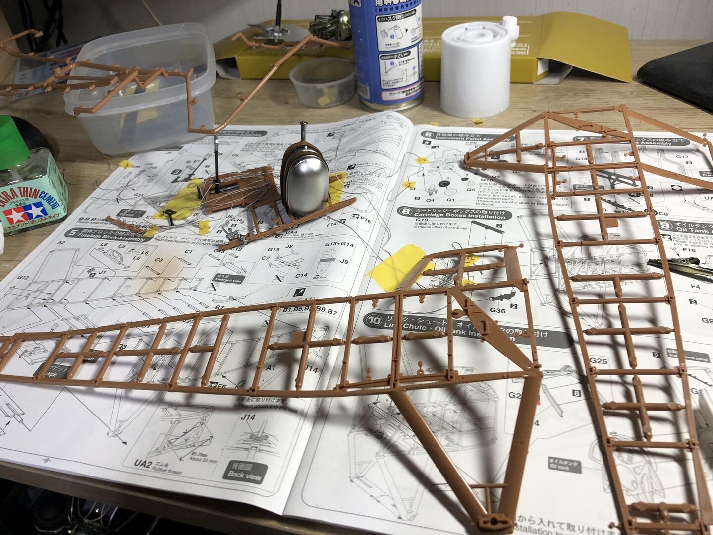 1キロ4分700mジョグ繋ぎ5本 / beefとワニ怪人さんのランニングの活動データ | YAMAP / ヤマップ