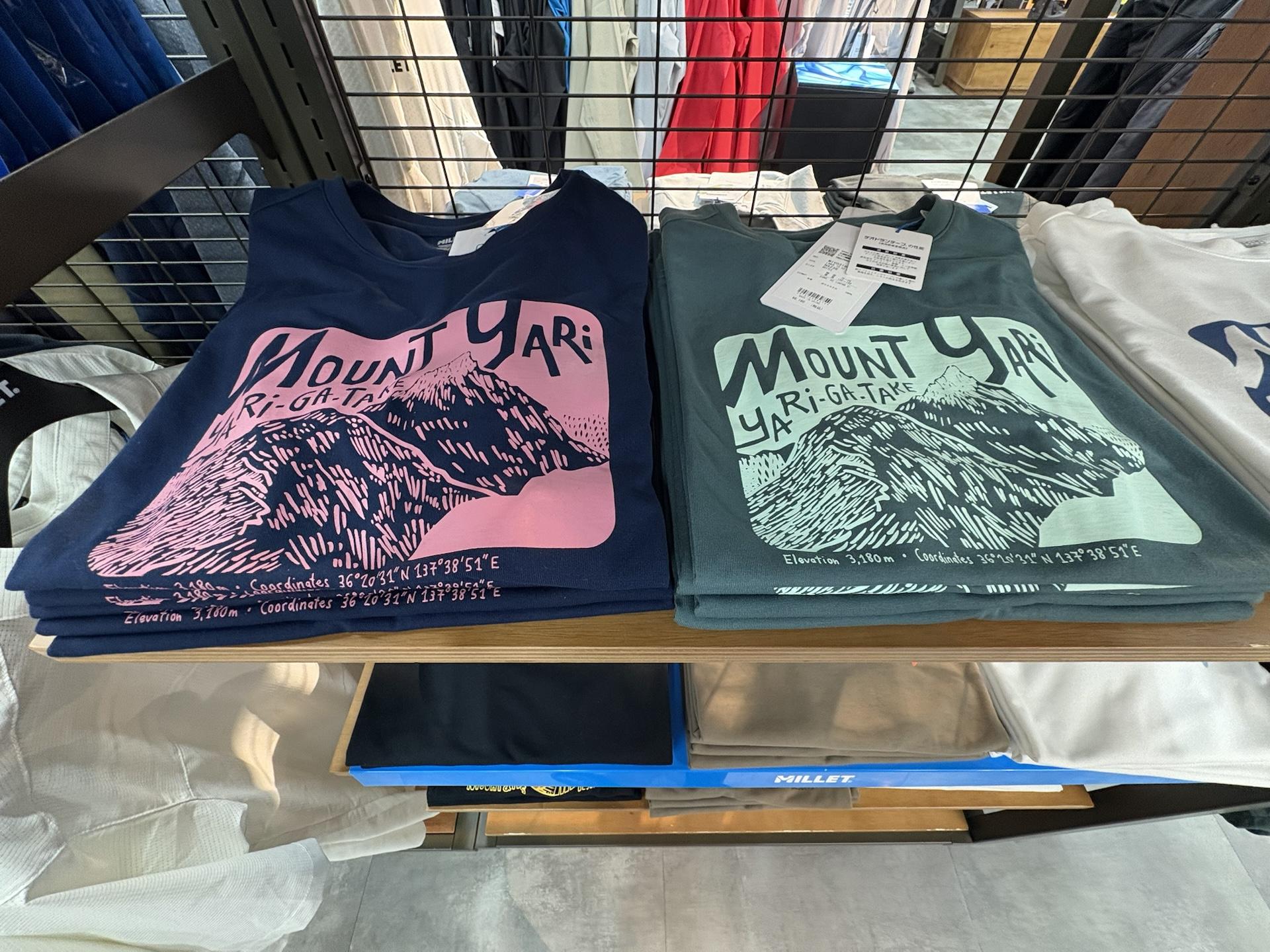 石井スポーツ新宿 ミレー 槍ヶ岳Tシャ... / hideshanさんのモーメント | YAMAP / ヤマップ