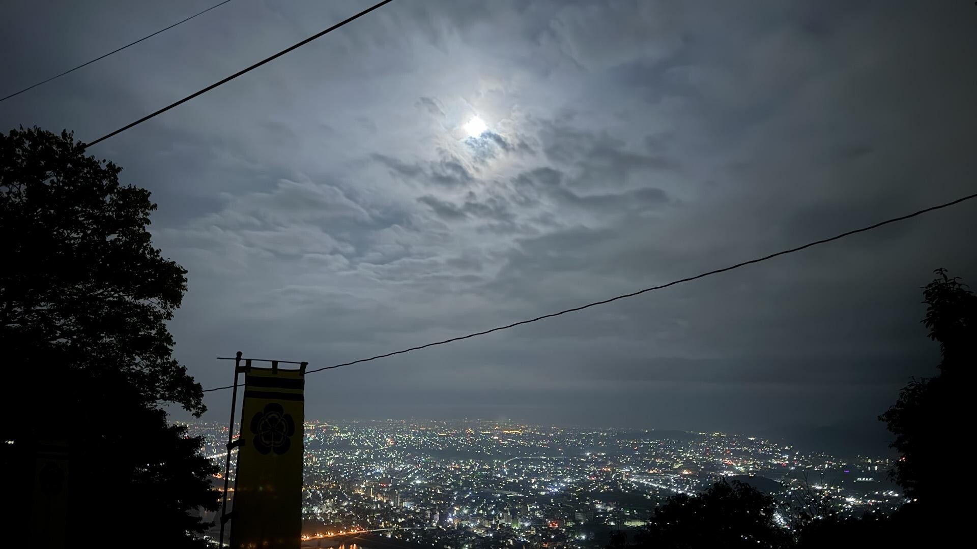 月が明るい🌕… / R320さんの金華山・洞山・舟伏山の活動データ | YAMAP / ヤマップ
