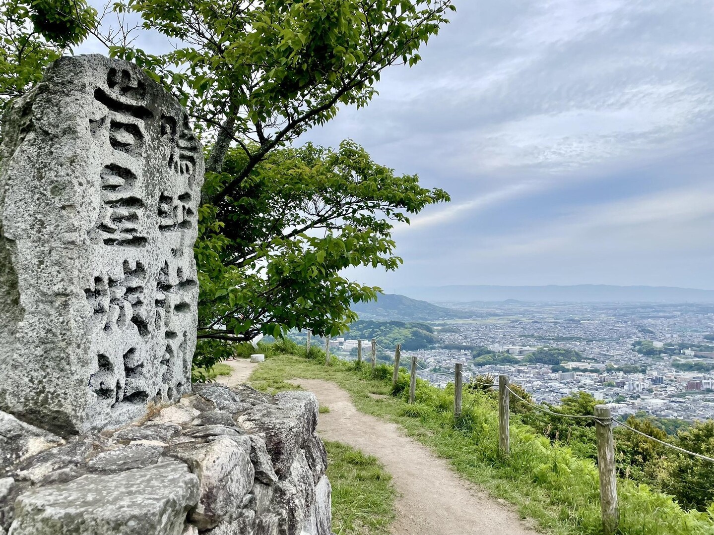 岩屋山 / いち子。さんの四王寺山・大城山・大原山の活動データ | YAMAP / ヤマップ