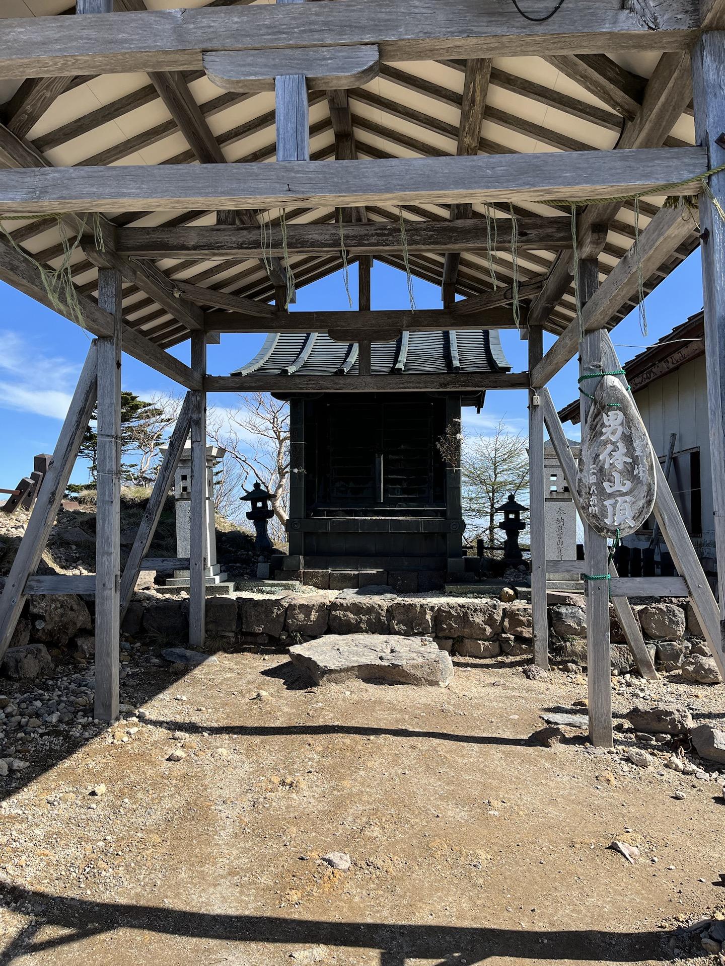 男体山 2025 11th (今日は混んでたw) / aoi-stepさんの男体山の活動データ | YAMAP / ヤマップ