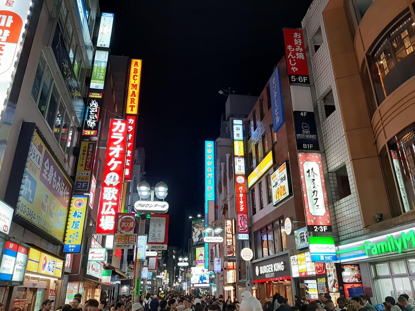 渋谷は既にハロウィン雰囲気🥳でとんでも... / bitoonさんのモーメント | YAMAP / ヤマップ