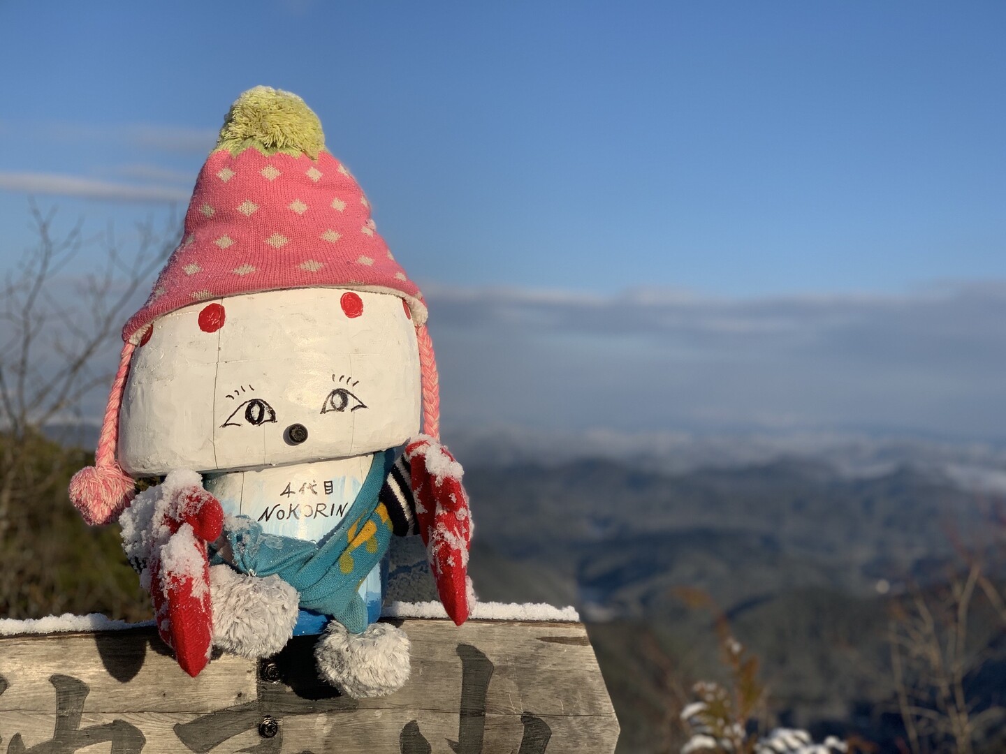 納古山〜遠見山ロングコース＋権現山に挑戦してみました🏃‍♂️💨 / Y45Uさんの納古山の活動データ | YAMAP / ヤマップ