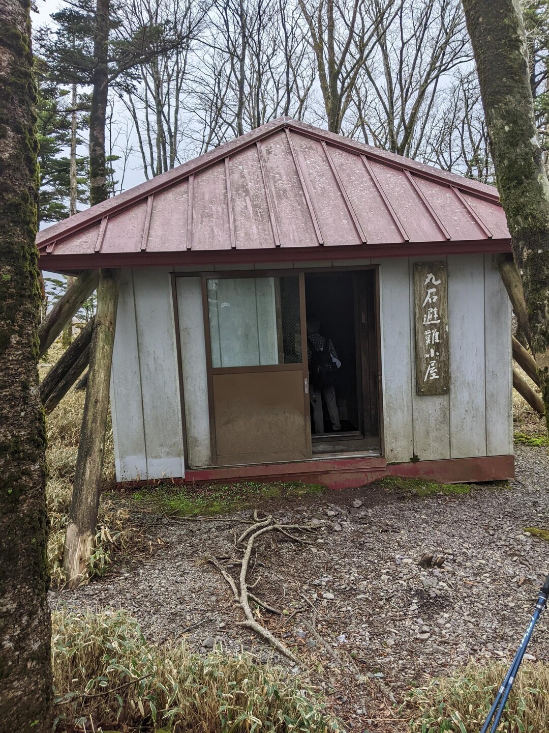 剣山・次郎笈・丸石から奥祖谷二重かずら橋 / K.koichiさんの剣山の活動データ | YAMAP / ヤマップ