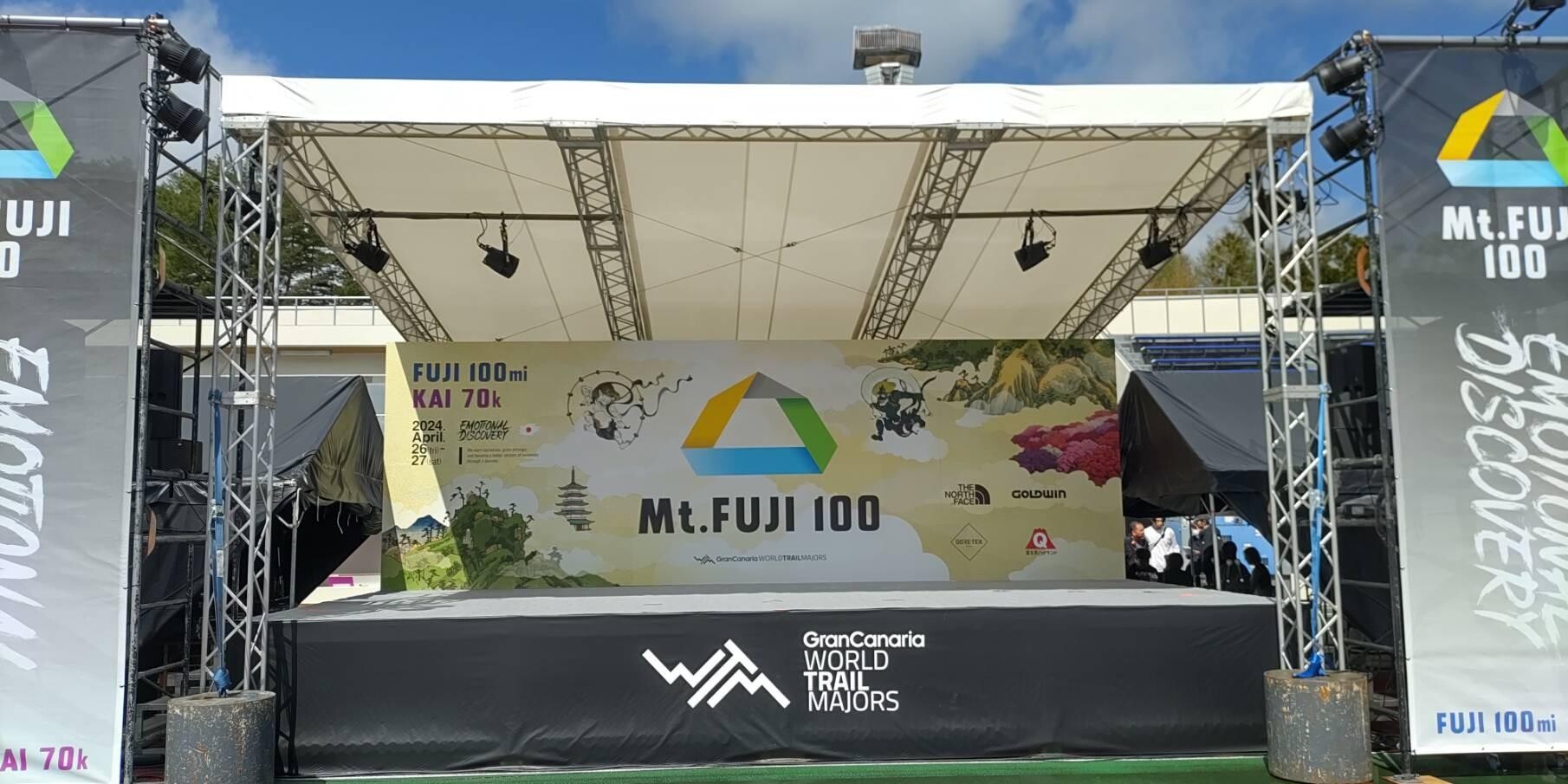 Mt. FUJI 100(DNF) / やすさんの富士山の活動データ | YAMAP / ヤマップ