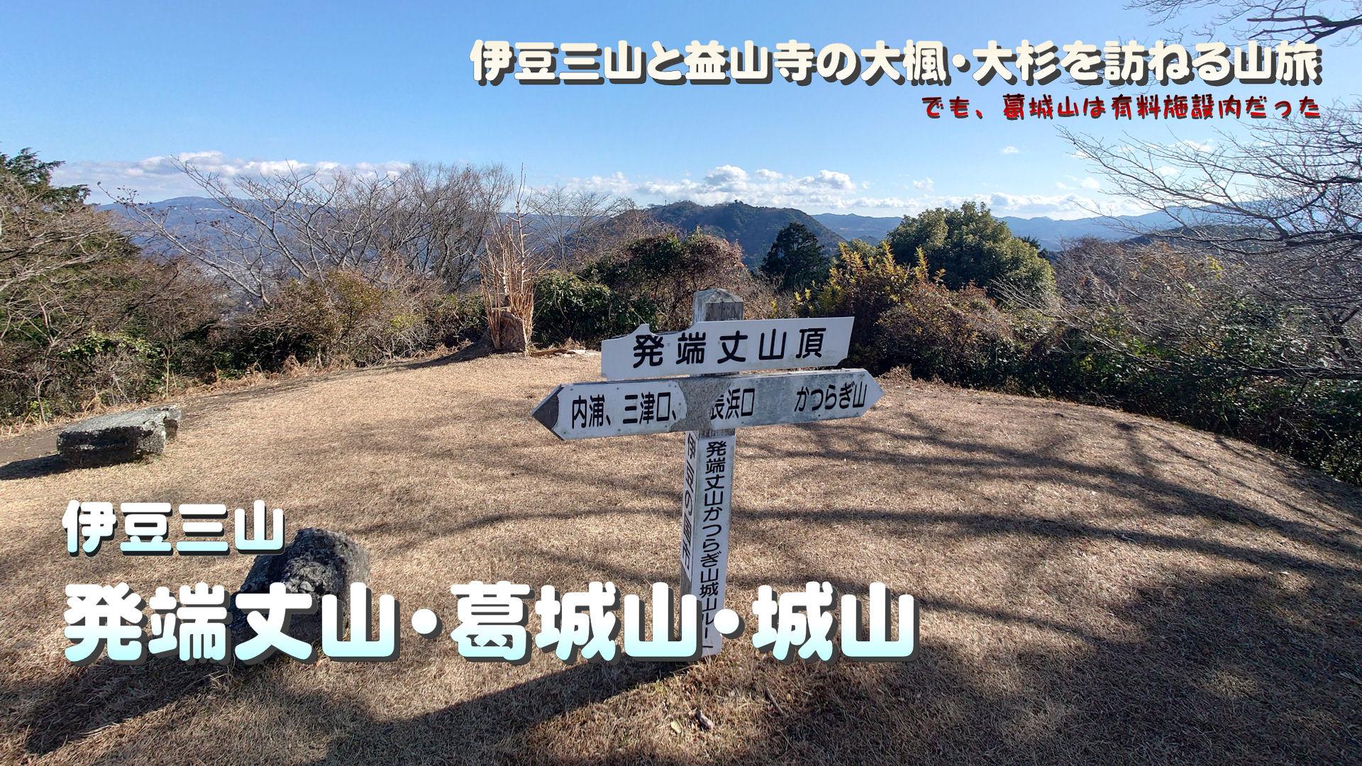 Youtube:[https://you... / StrayCatさんのモーメント | YAMAP / ヤマップ