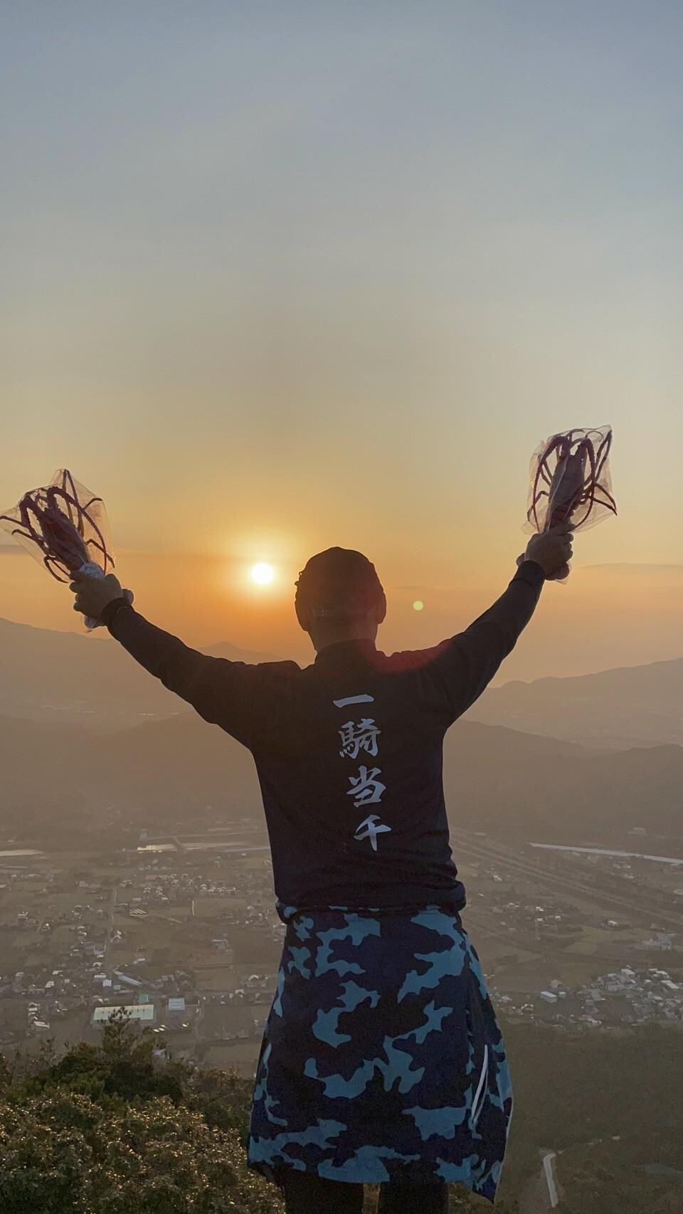 GWだから、大サービス 大公開ダアッ 大... / マロさんのモーメント | YAMAP / ヤマップ