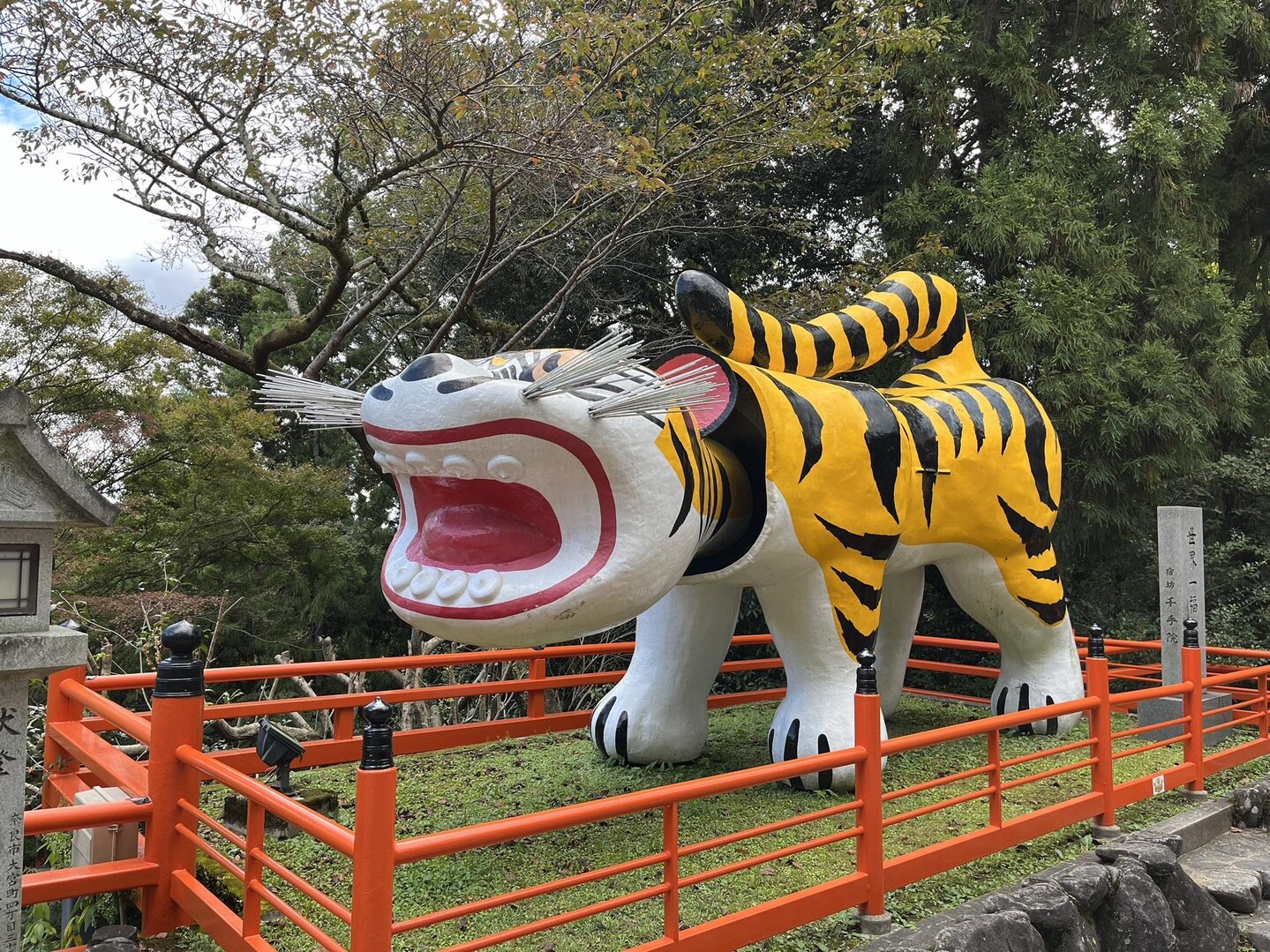 生駒山縦走⭐️2023.10.21 / 🍄まさった🍄えりさんの生駒山・神津嶽・大原山の活動データ | YAMAP / ヤマップ