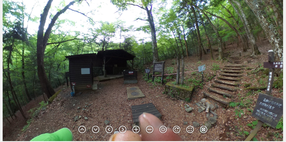 祖母山系神原小屋・・日が差し込まぬ暗い小... / sin358さんのモーメント | YAMAP / ヤマップ