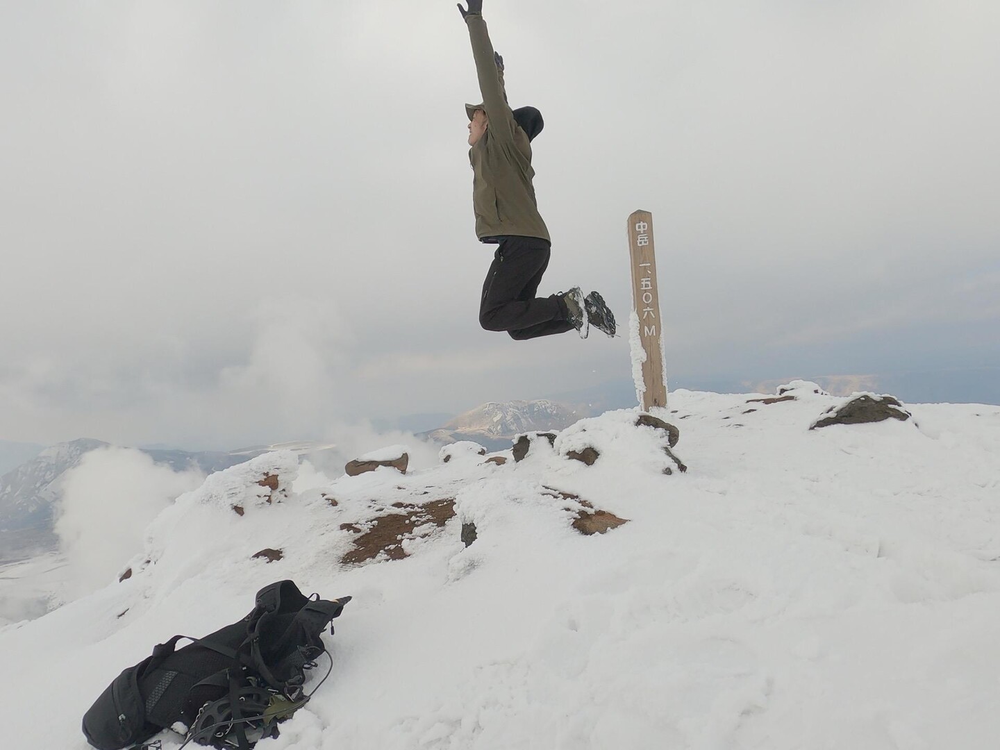 南岳・中岳・高岳 / SHINYAさんの阿蘇山・高岳・根子岳の活動データ | YAMAP / ヤマップ