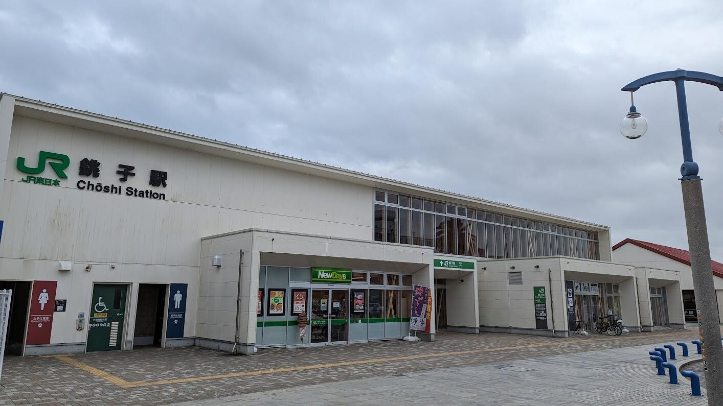 手賀沼~利根川~銚子サイクリング-2023-02-19 / TK54さんのサイクリングの活動データ | YAMAP / ヤマップ