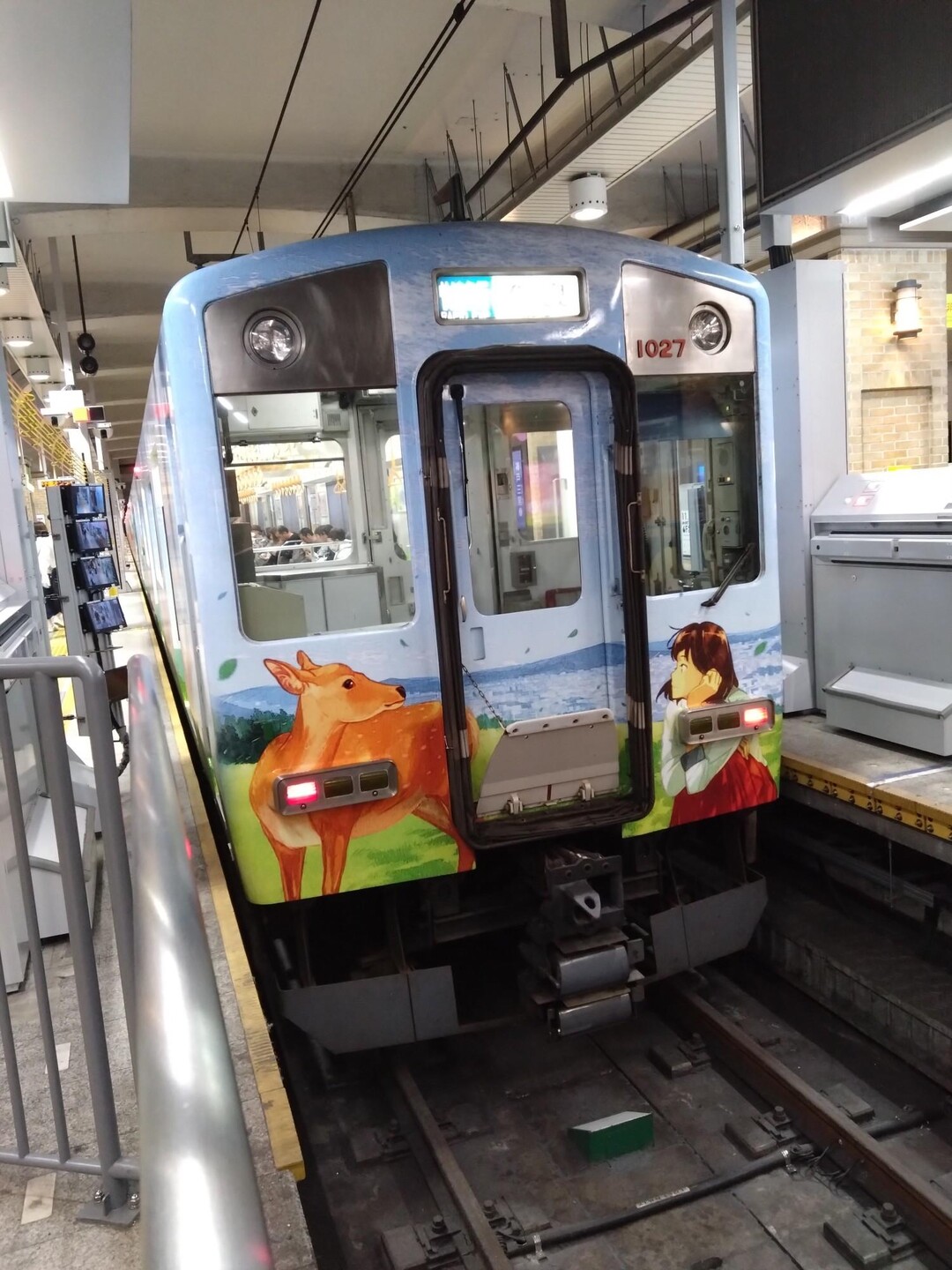 やっとならしかトレインに出逢えました。車... / kinu235（きぬ）さんのモーメント | YAMAP / ヤマップ