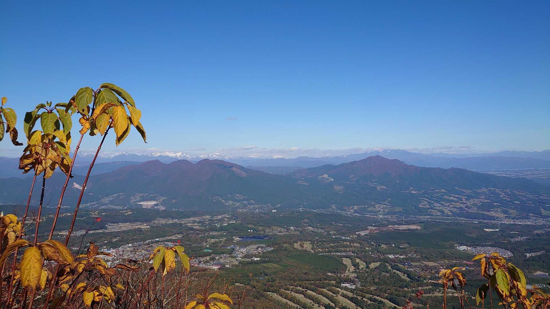 浅間山(水沢山) / ひろかずさんの榛名山・天狗山・天目山の活動データ | YAMAP / ヤマップ