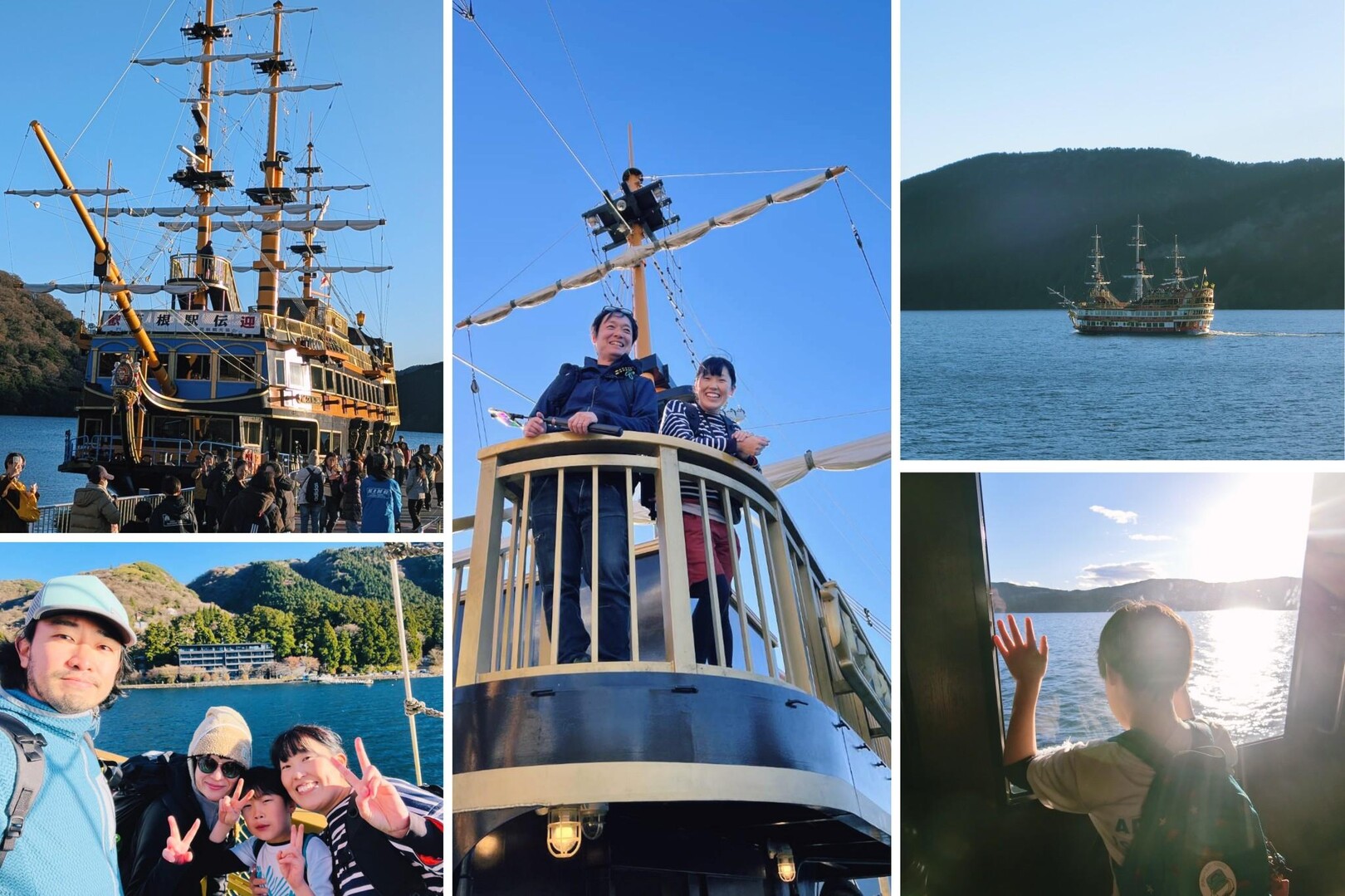 【三国山・海ノ平】箱根遠足 / lecoさんの箱根山・神山の活動データ | YAMAP / ヤマップ