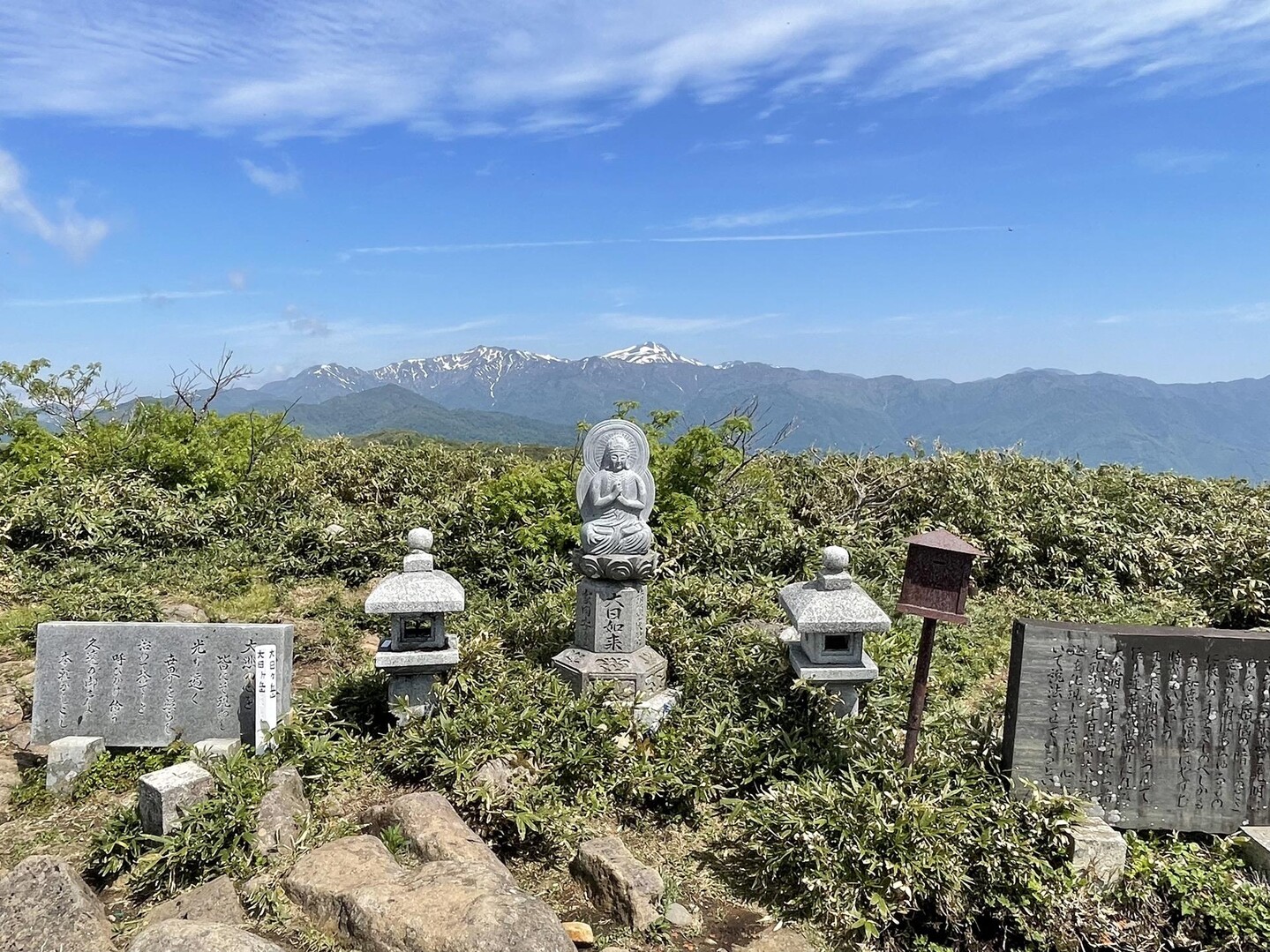 大日ヶ岳 / Kawaさんの大日ヶ岳・毘沙門岳の活動データ | YAMAP / ヤマップ