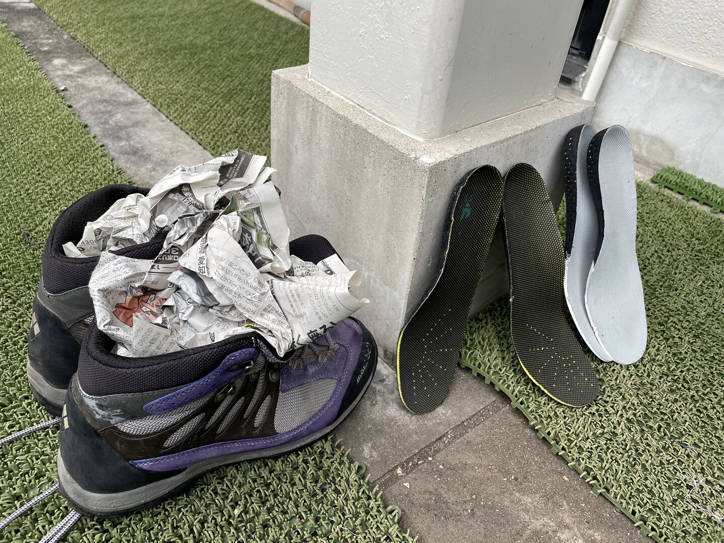 なかなか乾きません。新聞紙入れ替えてもう... / osamさんのモーメント | YAMAP / ヤマップ