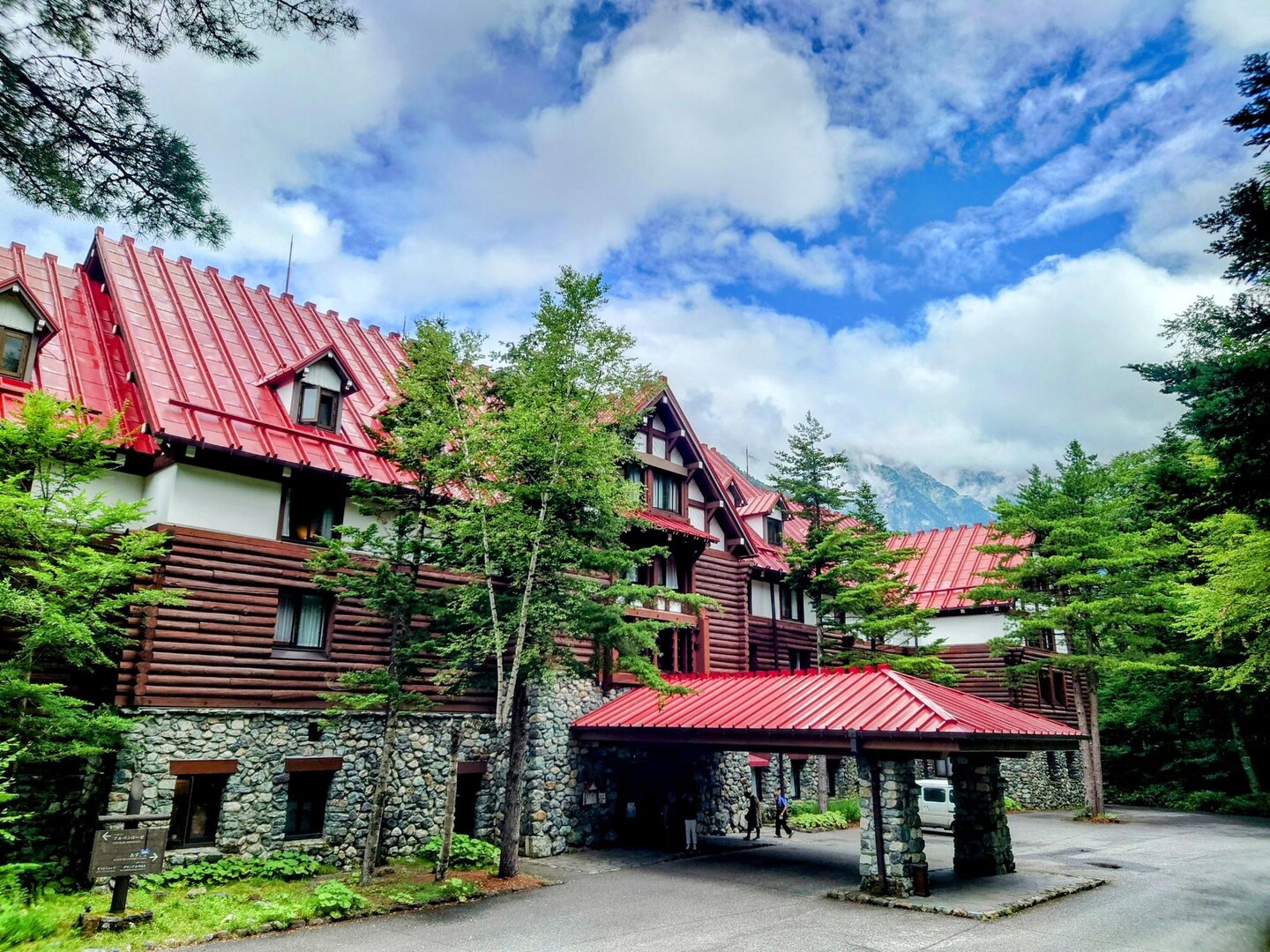 米寿のお祝いは上高地と飛騨高山散策旅行\⁠(⁠^⁠o⁠^⁠)⁠／ / SHIROさんの槍ヶ岳・穂高岳・上高地の活動データ | YAMAP / ヤマップ