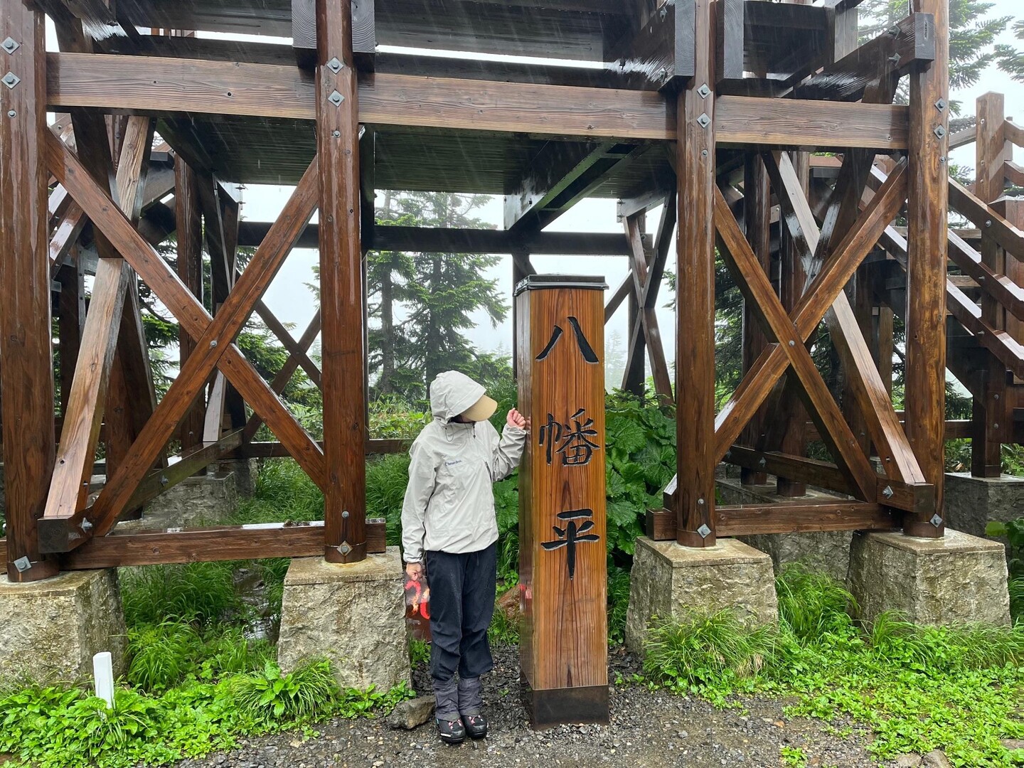 Day3🌟八幡平🎿よく行ったスキー場 / tomo ̈ さんの八幡平・源太森・安比岳の活動データ | YAMAP / ヤマップ