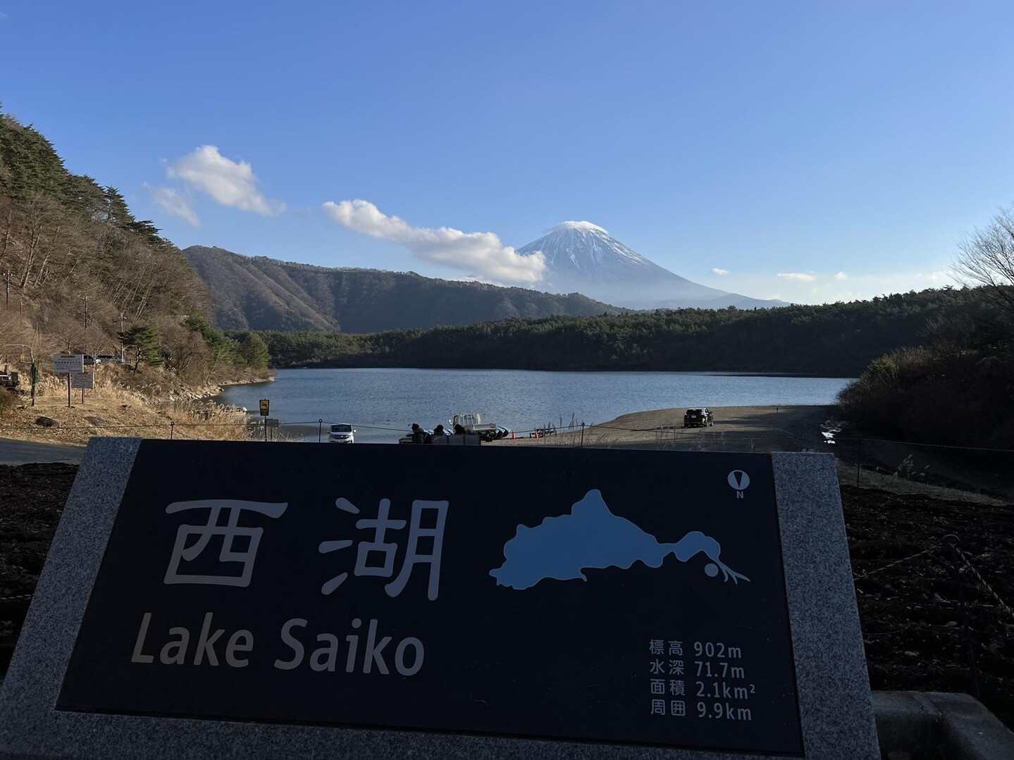 御坂山地縦走②竜ヶ岳〜王岳🫅👸2022-12-09 / kozueさんの毛無山・雨ヶ岳・竜ヶ岳の活動データ | YAMAP / ヤマップ