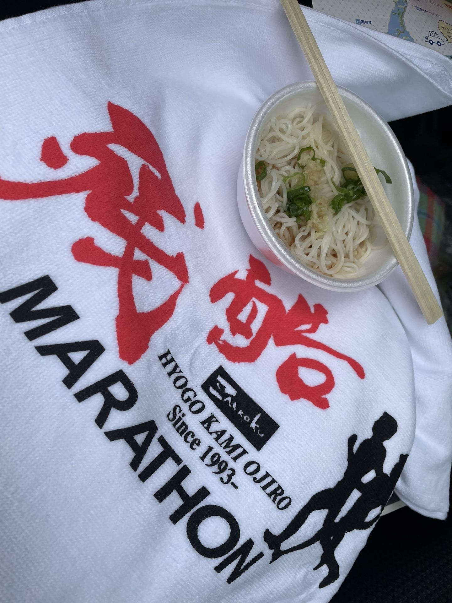 みかた残酷マラソン全国大会2024 / Yusuke Maruさんの氷ノ山（須賀ノ山）・鉢伏山・瀞川山の活動データ | YAMAP / ヤマップ