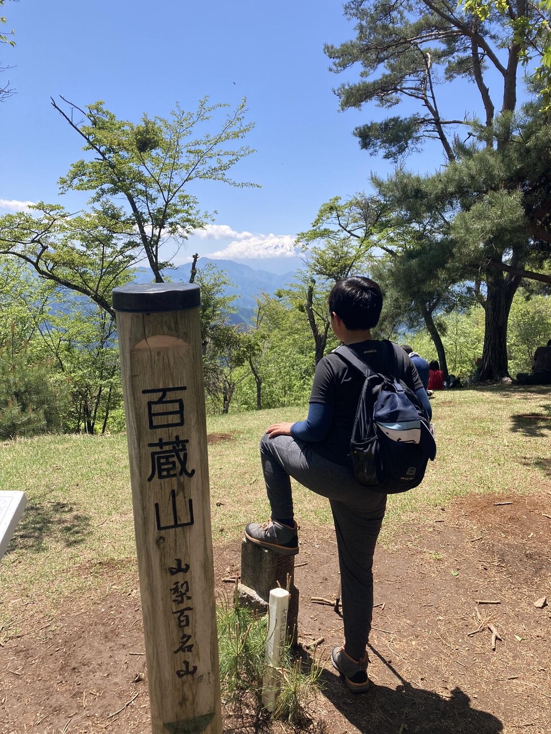百蔵山 / naokiさんの百蔵山・扇山・権現山の活動データ | YAMAP / ヤマップ