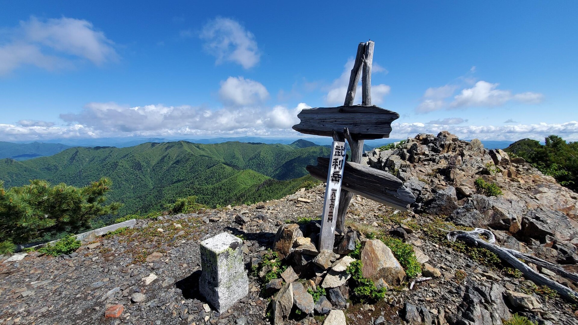 武利岳・武華山 / agaさんの武利岳・武華山の活動データ | YAMAP / ヤマップ
