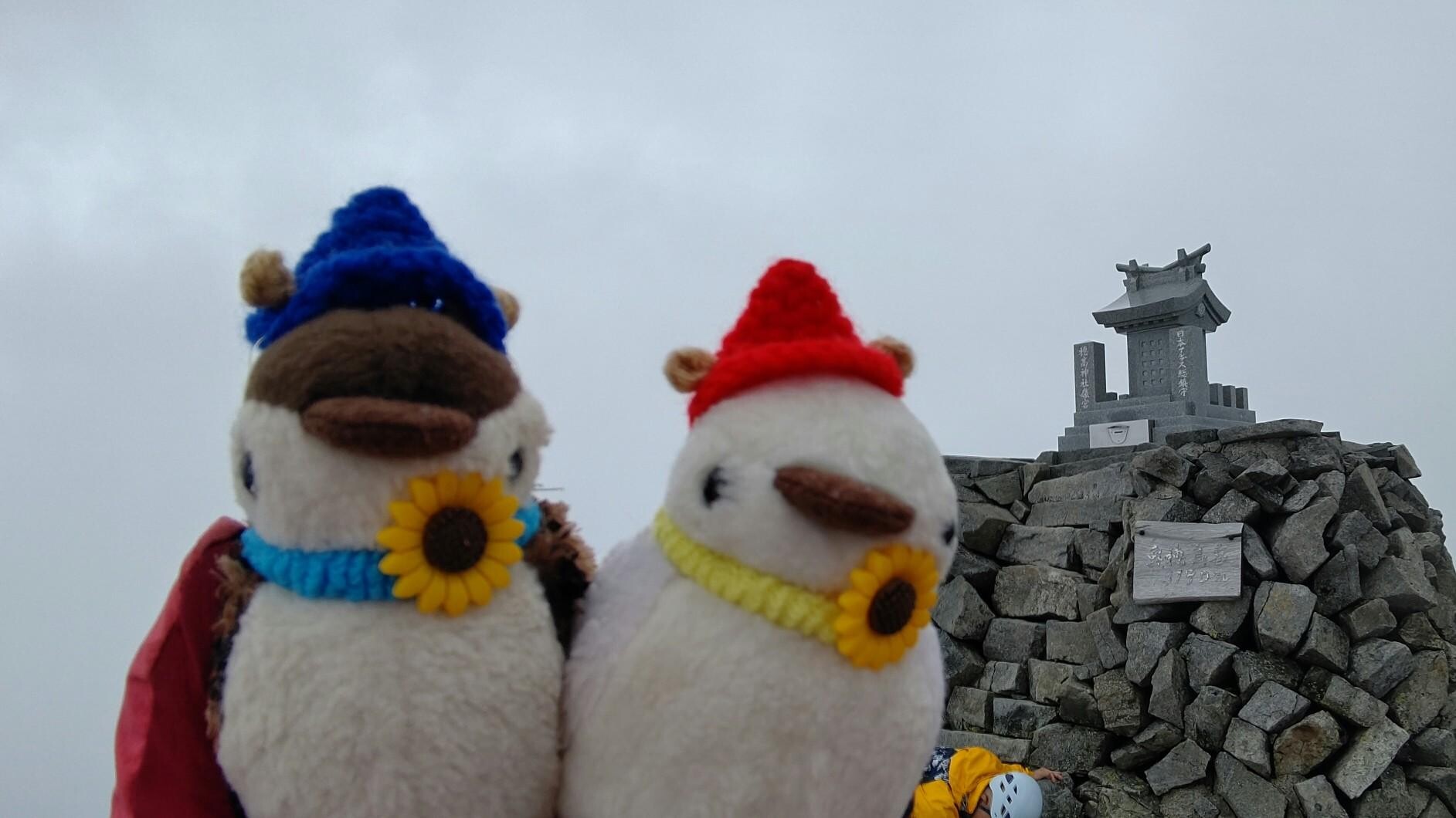 奥穂高岳【その①】 / *yukapico**さんの槍ヶ岳・穂高岳・上高地の活動データ | YAMAP / ヤマップ