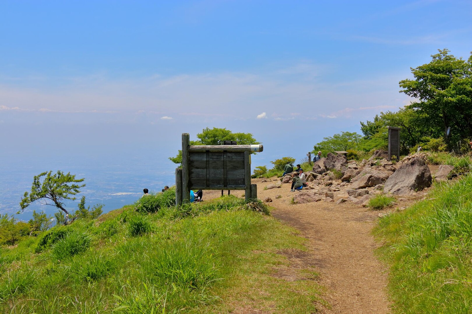 鍋割山（赤城） / bysunさんの赤城山・黒檜山・荒山の活動データ | YAMAP / ヤマップ