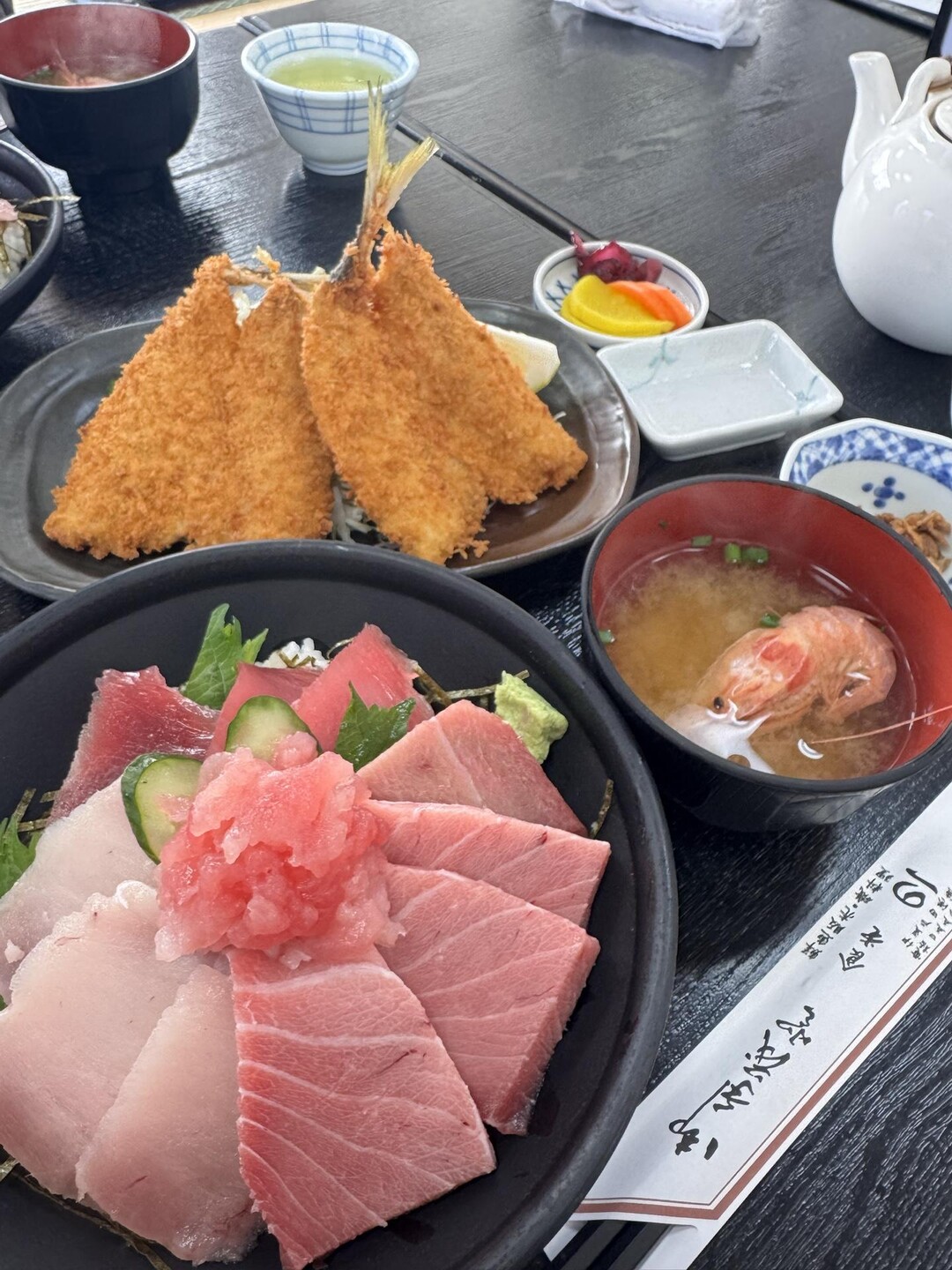 🐟「達磨山」下山メシ🐟 伊豆市と沼... / m@riさんのモーメント | YAMAP / ヤマップ