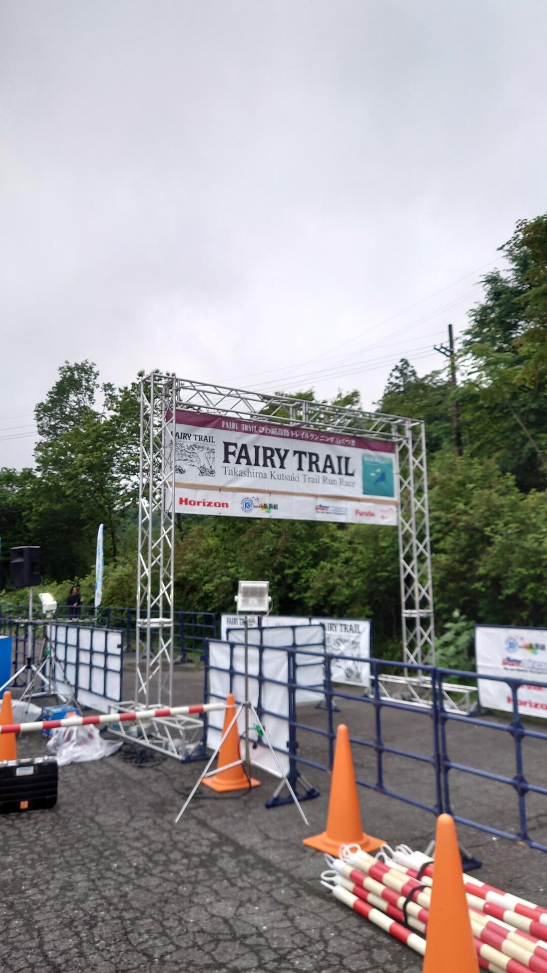 FAIRY TRAIL SUPER LONG 60km / Maggioさんのトレイルランニングの活動データ | YAMAP / ヤマップ