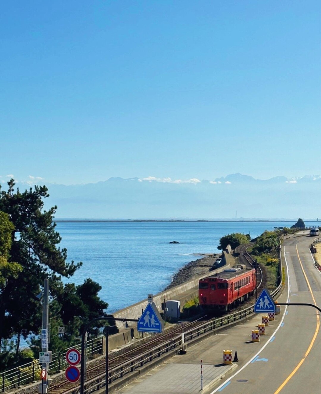 雨晴に行って、晴天できれいでした😊 / amor_akaneさんのモーメント | YAMAP / ヤマップ