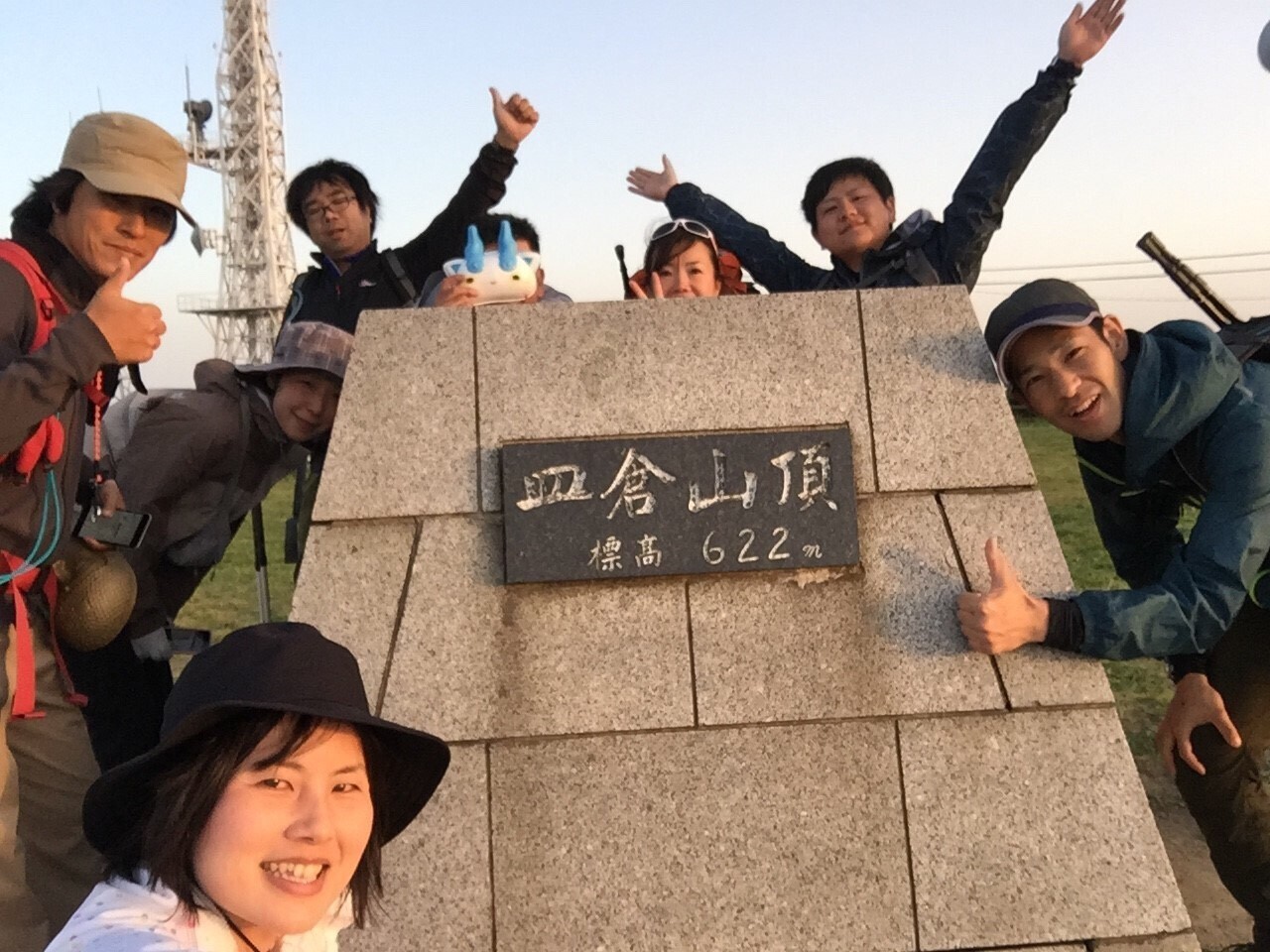 5月7日 25km！！YAMAP の皆さんと福智山縦走(*´w`*) / なめたけさんの福智山・尺岳・雲取山の活動データ | YAMAP / ヤマップ
