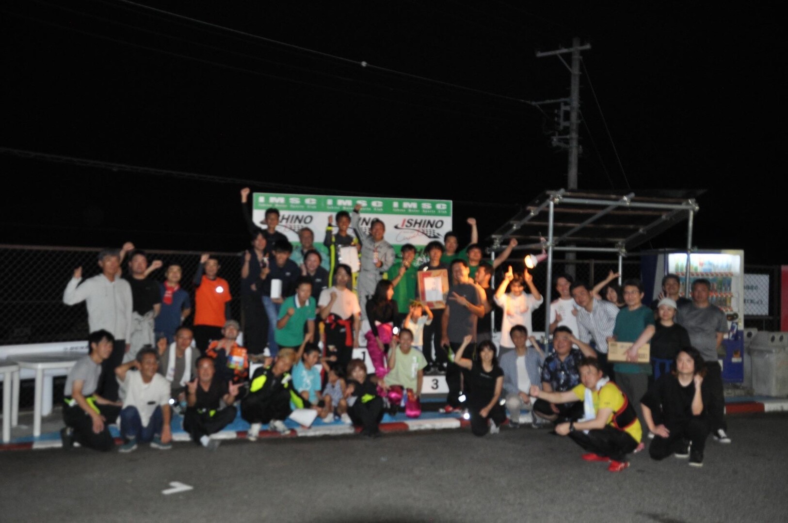 第41回JKレーシングカート耐久レース開... / jkpwさんのモーメント | YAMAP / ヤマップ