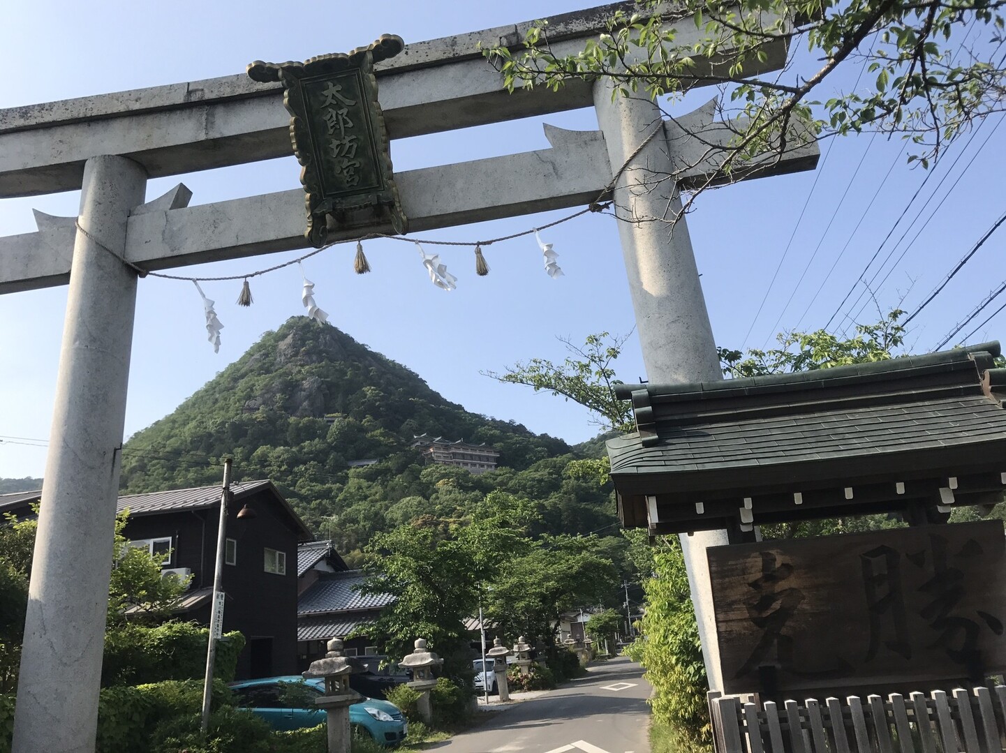 箕作山・太郎坊山-2017-05-14 / Kitty-Terumasaさんの箕作山・太郎坊山の活動日記 | YAMAP / ヤマップ