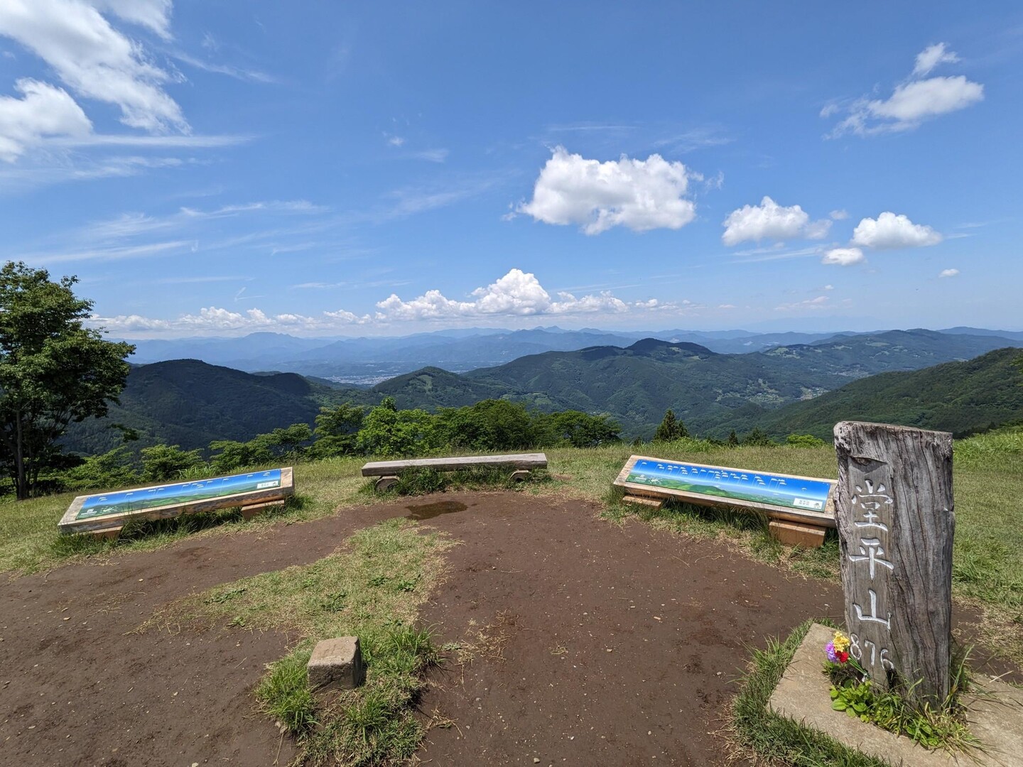 笠山・堂平山・剣ヶ峰 / UMIさんの堂平山・笠山（乳房山）・大霧山の活動データ | YAMAP / ヤマップ
