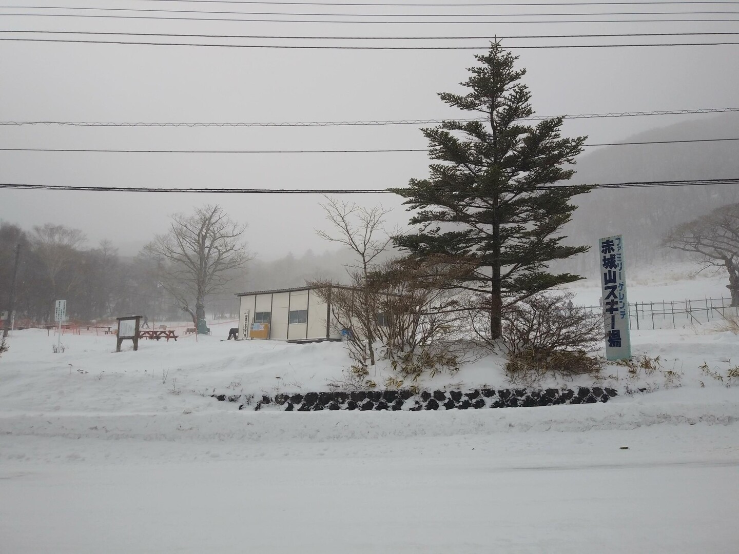 赤城のスキー場に行ってきました。スキーを... / Rileyさんのモーメント | YAMAP / ヤマップ