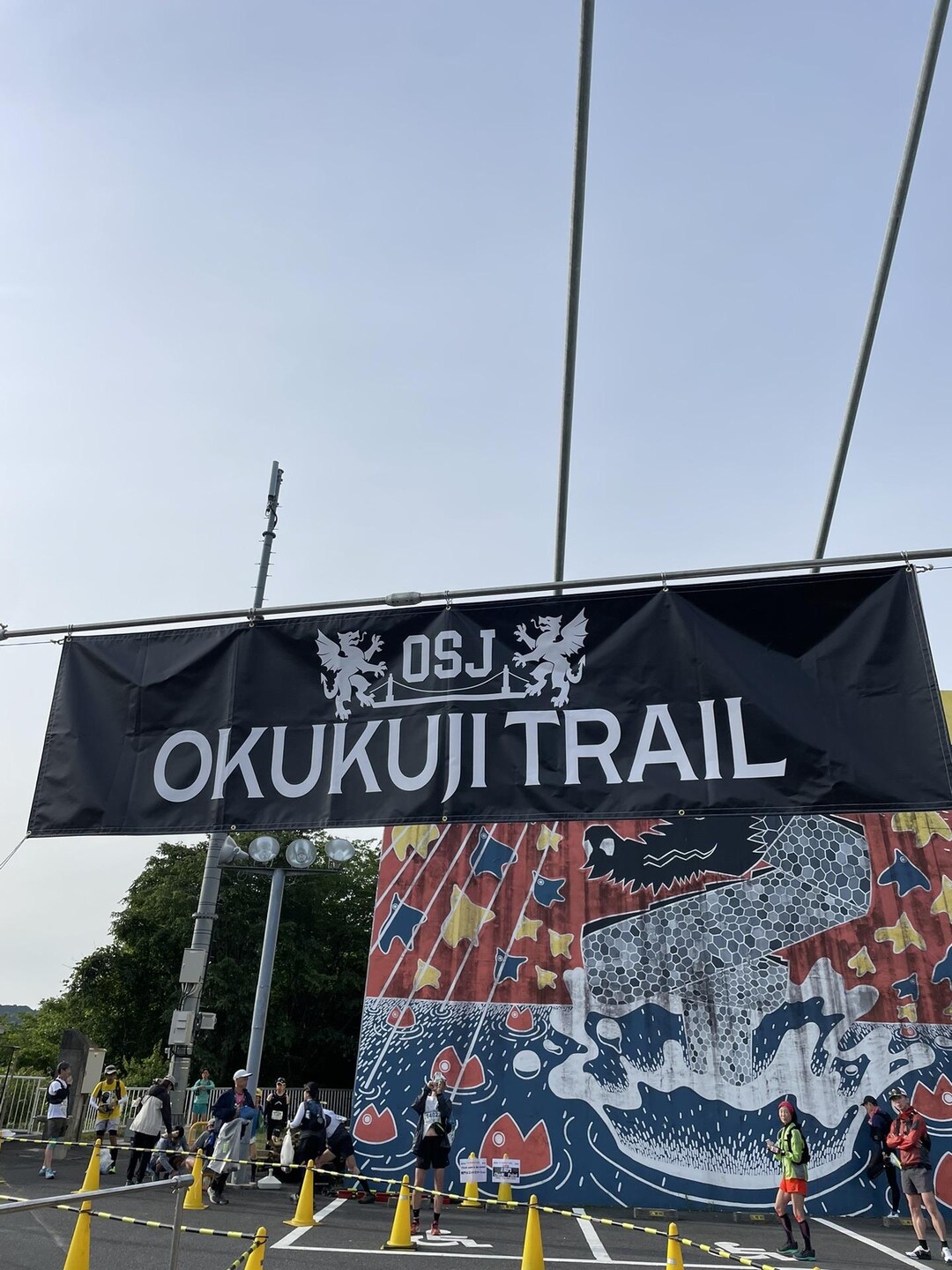 OSJ奥久慈ショート / ケンイチ。さんの奥久慈男体山・月居山・篭岩（篭岩山）の活動データ | YAMAP / ヤマップ