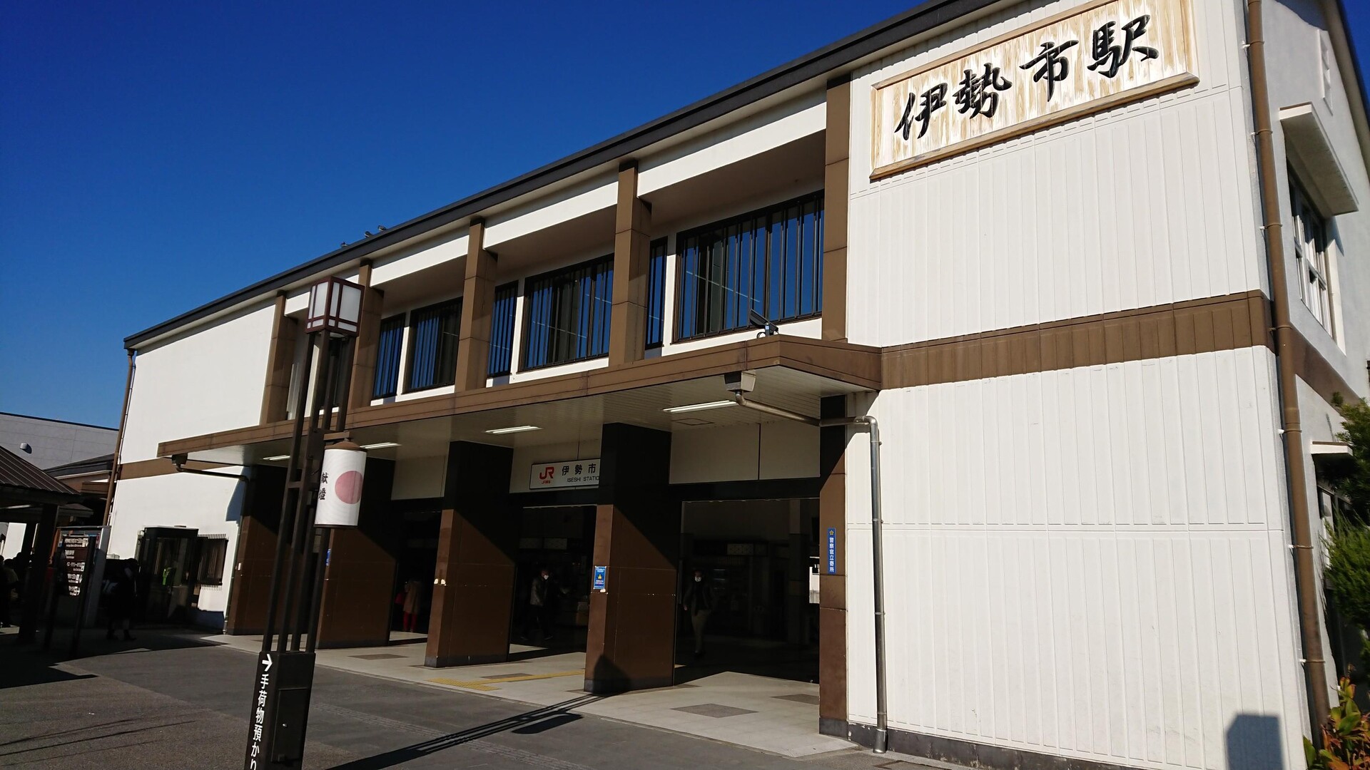 昨日伊勢へ、レンタサイクルでベタな観光し... / mc40さんのモーメント | YAMAP / ヤマップ