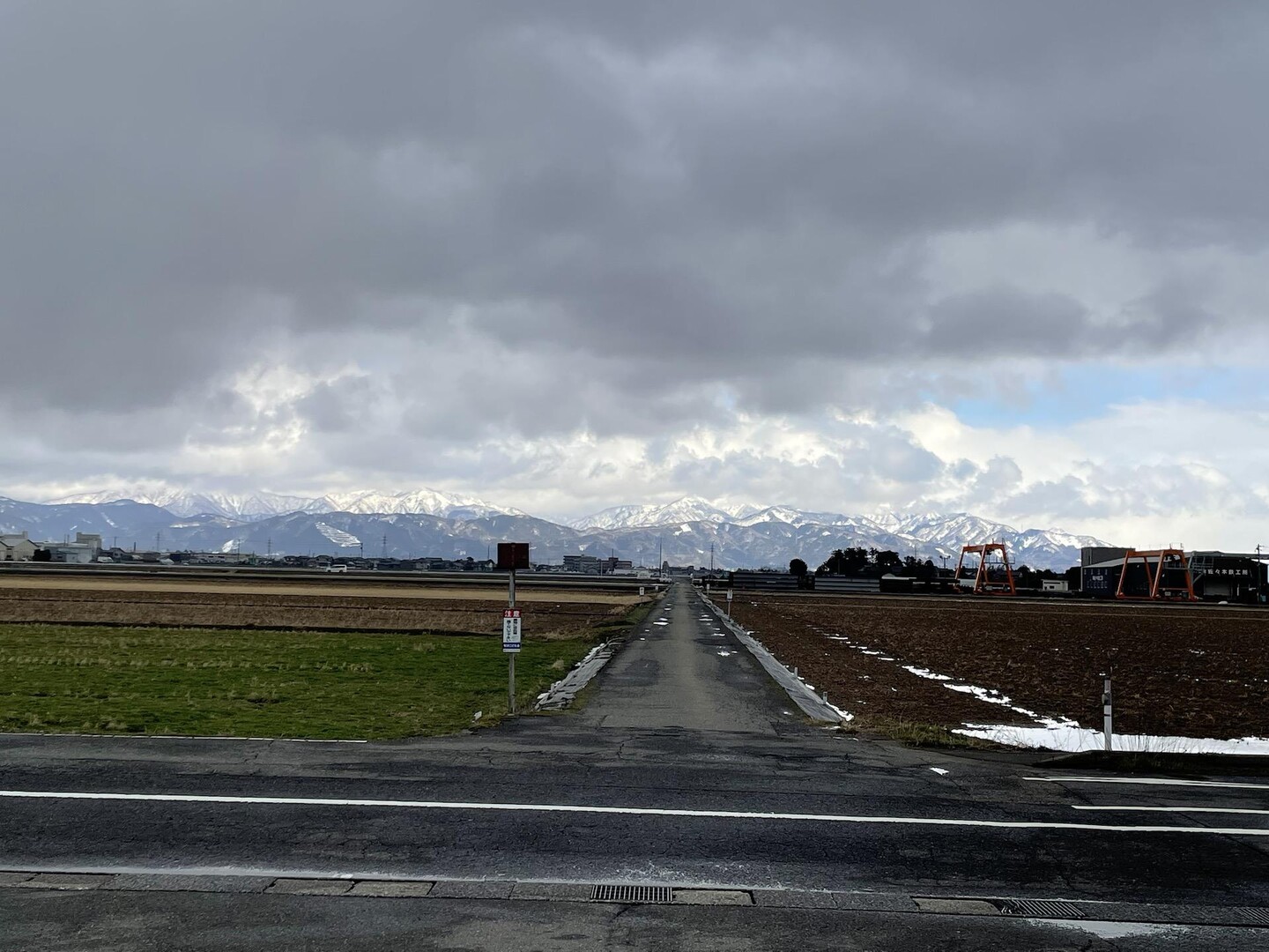 1分だけの絶景。 ファミマの駐車場はこ... / JOG太郎さんのモーメント | YAMAP / ヤマップ