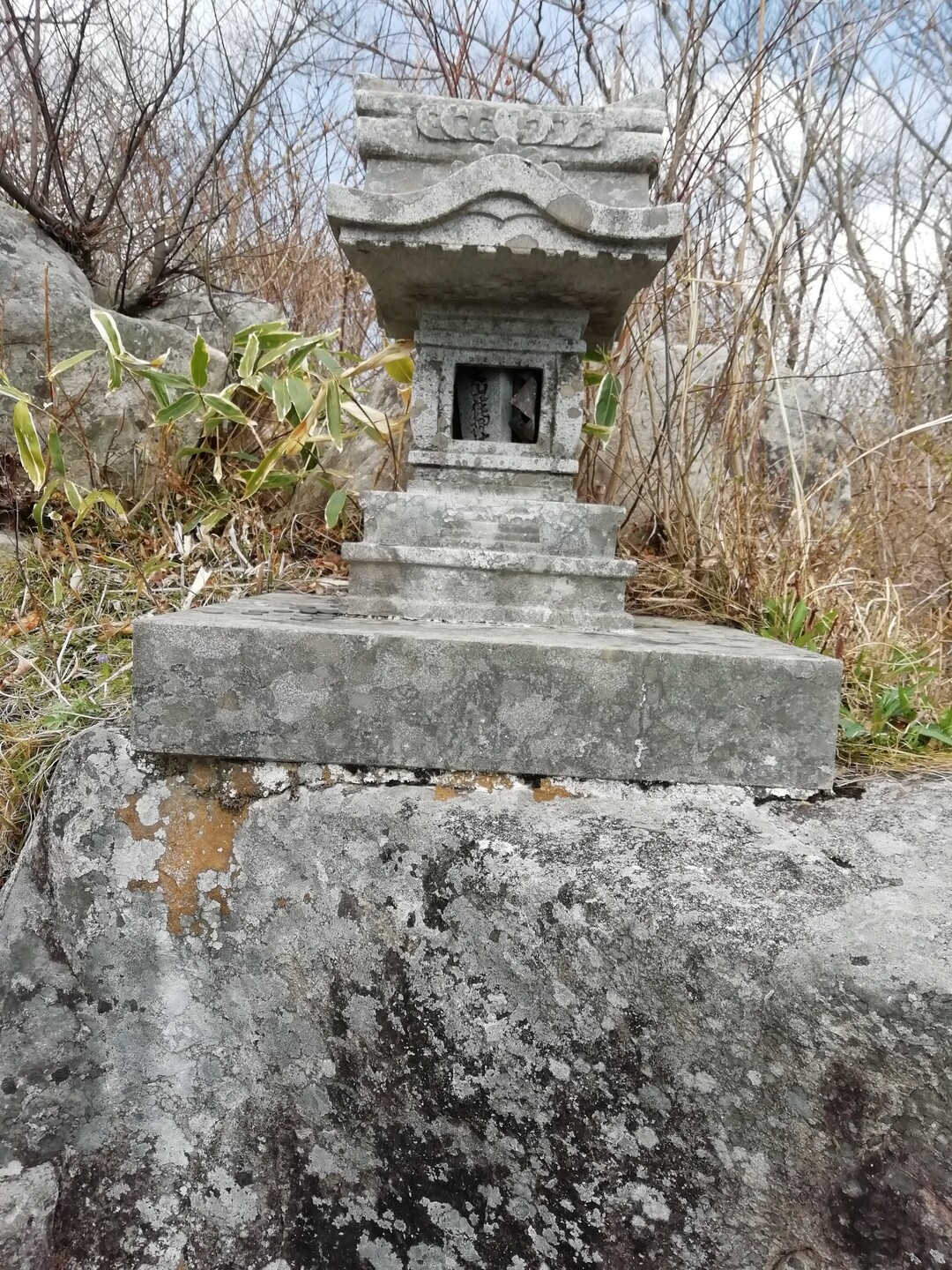 日影山 / maru esuさんの一盃山の活動日記 | YAMAP / ヤマップ